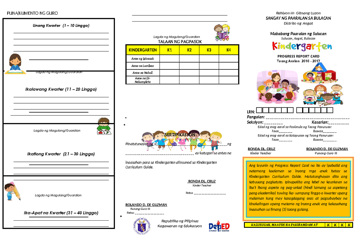 Progress Report CARD Tagalog 2016 2017 - PUNA/KUMENTO NG GURO Unang ...