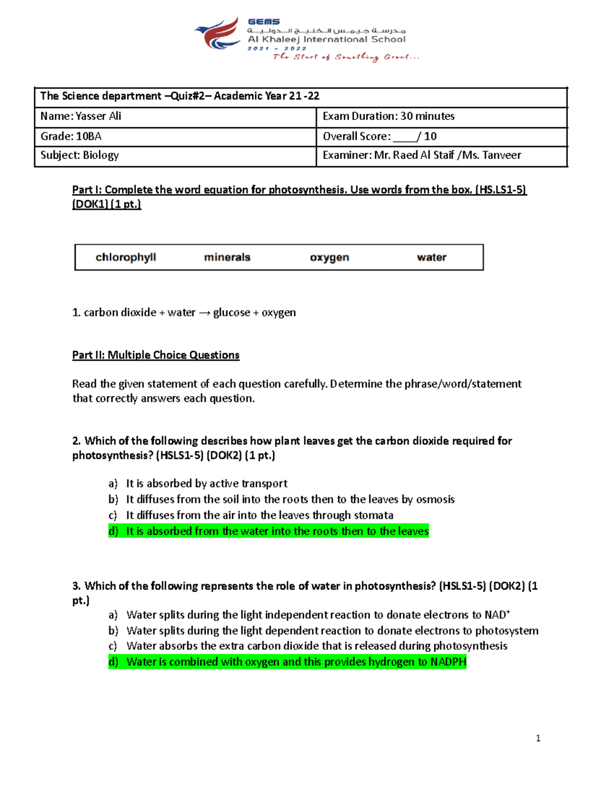 Quiz#2 HS - 10 Bio-Cellular Respiration Tasksheet A class work from the ...