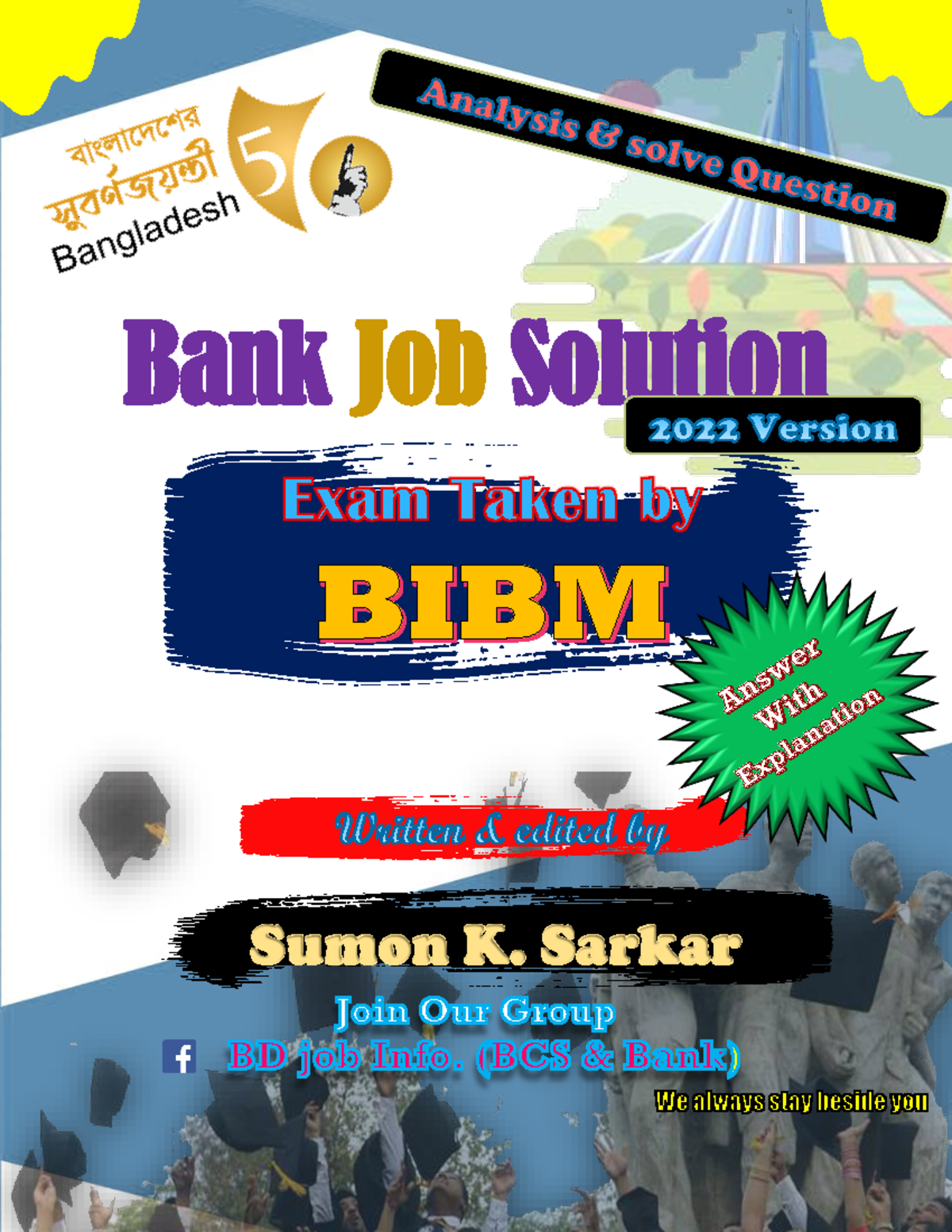 BIBM All Previous Questions - tt Sumon K. Sarkar Bank Job Solution ####### FB GROUP : BD job ...