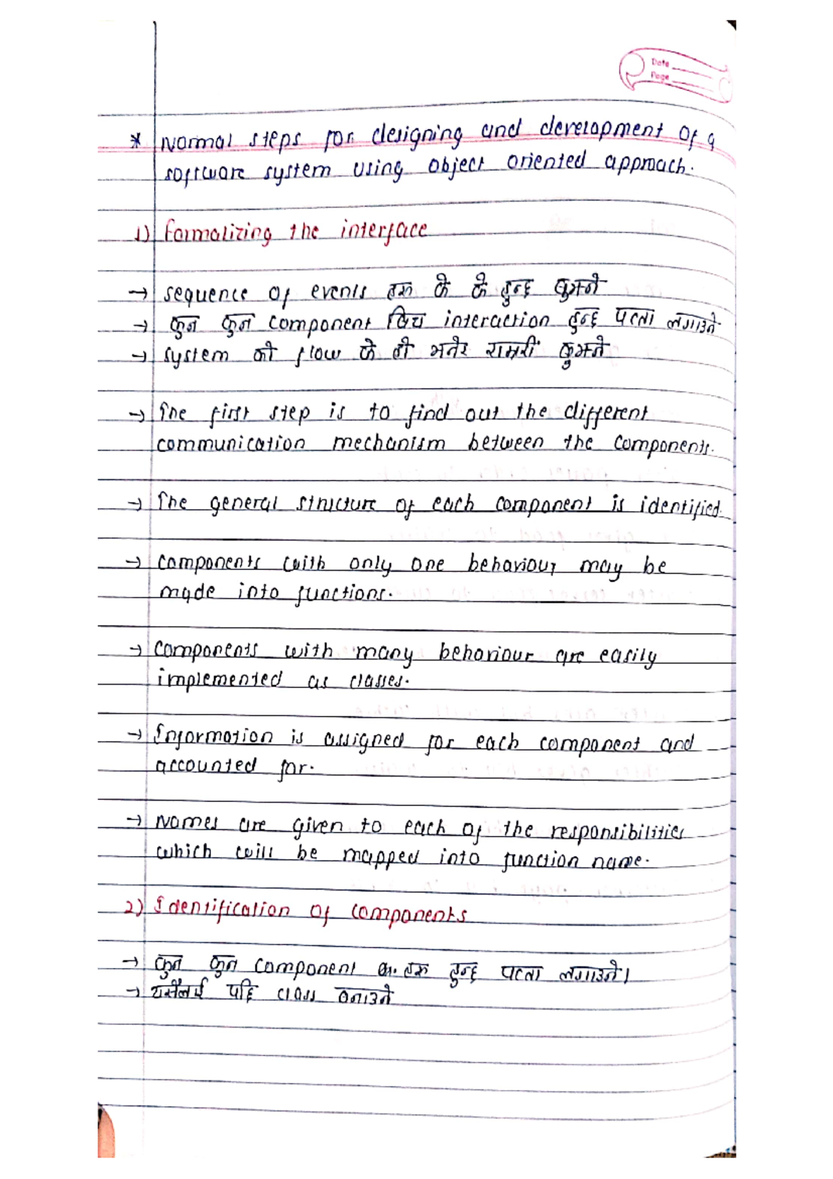 Chapter-7 - do well - computer engineering - Studocu