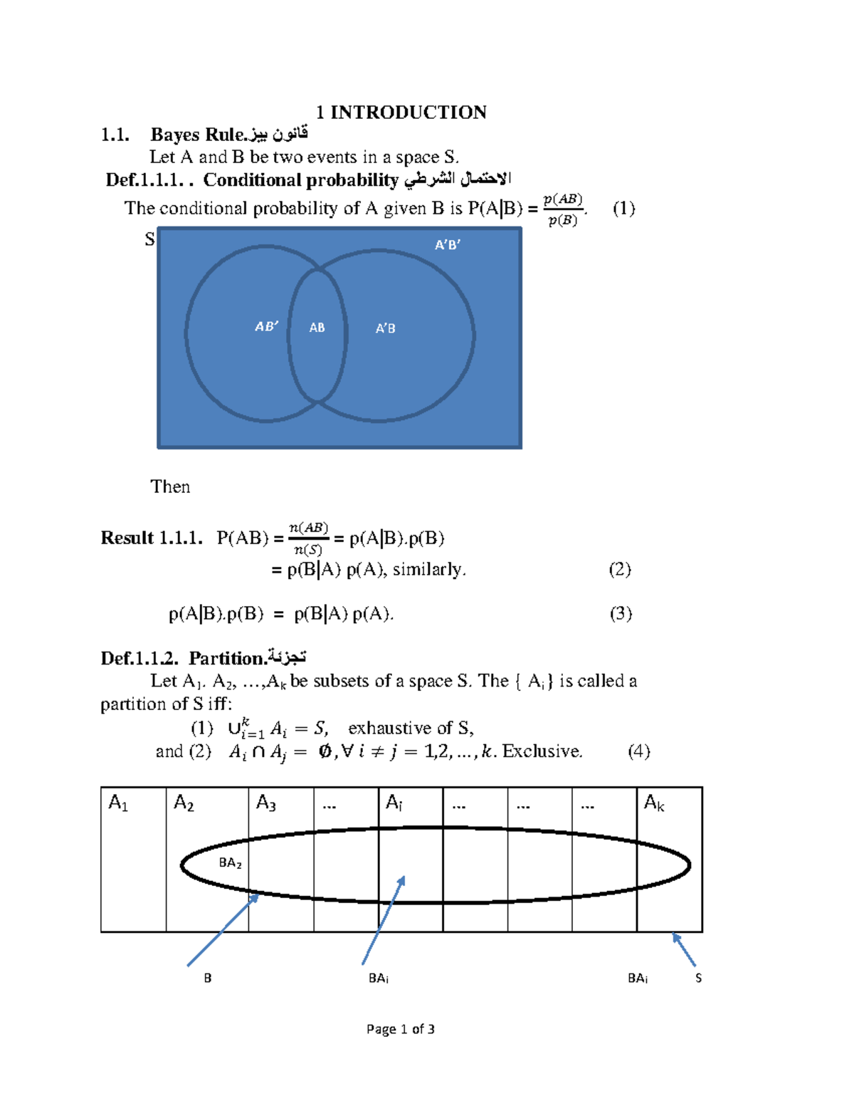 Bayesian 1 2021 Introduction Dd Dd 1 Page 1 Of 3 1 Introduction Bayes
