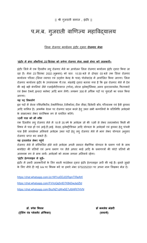 Internship Report sample 4 - INTERNSHIP REPORT A report submitted in partial fulfillment of the ...