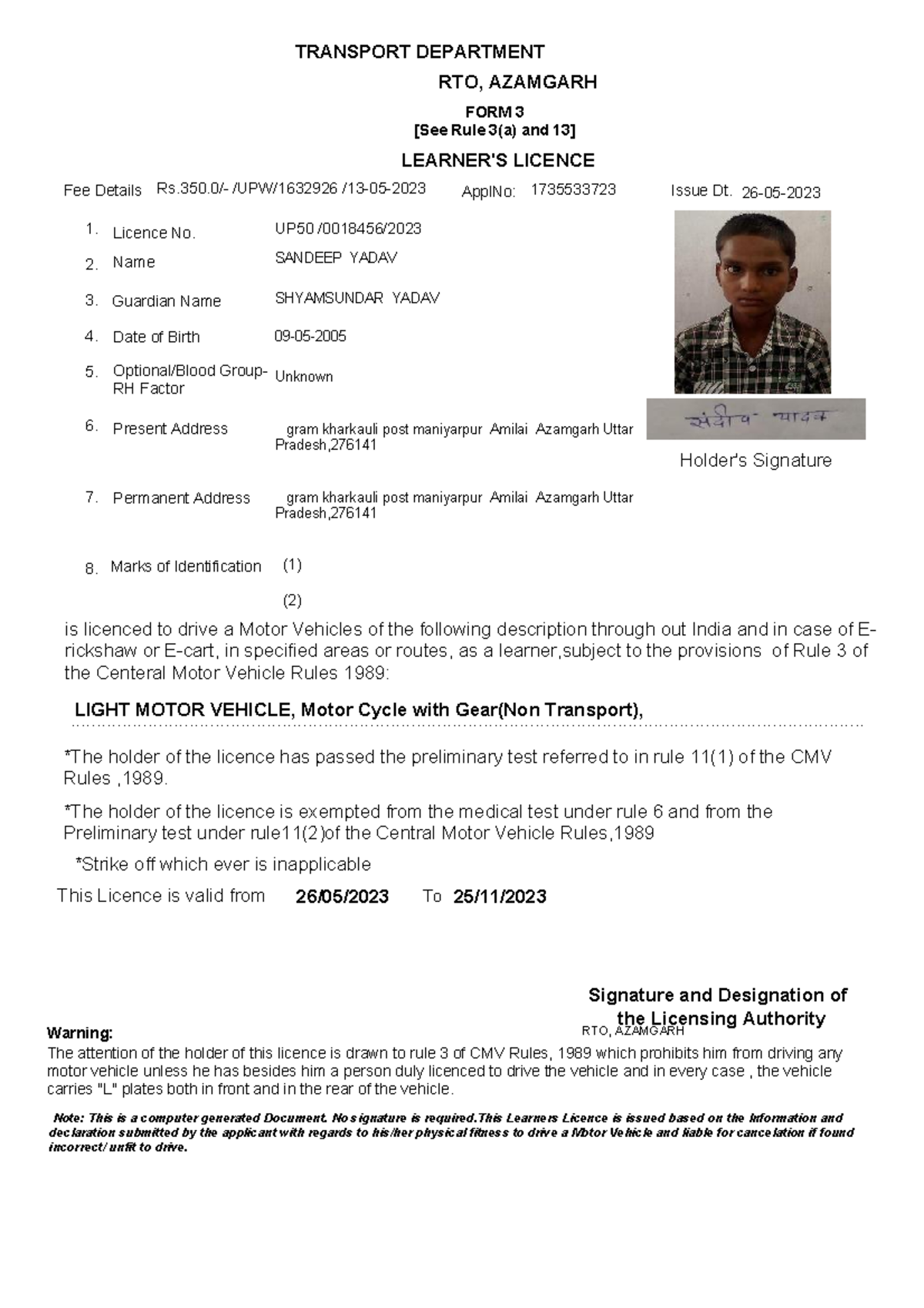 5a105da1 1497 4c79 8dd3 f3e8aaa0d33f - FORM 3 [See Rule 3(a) and 13 ...