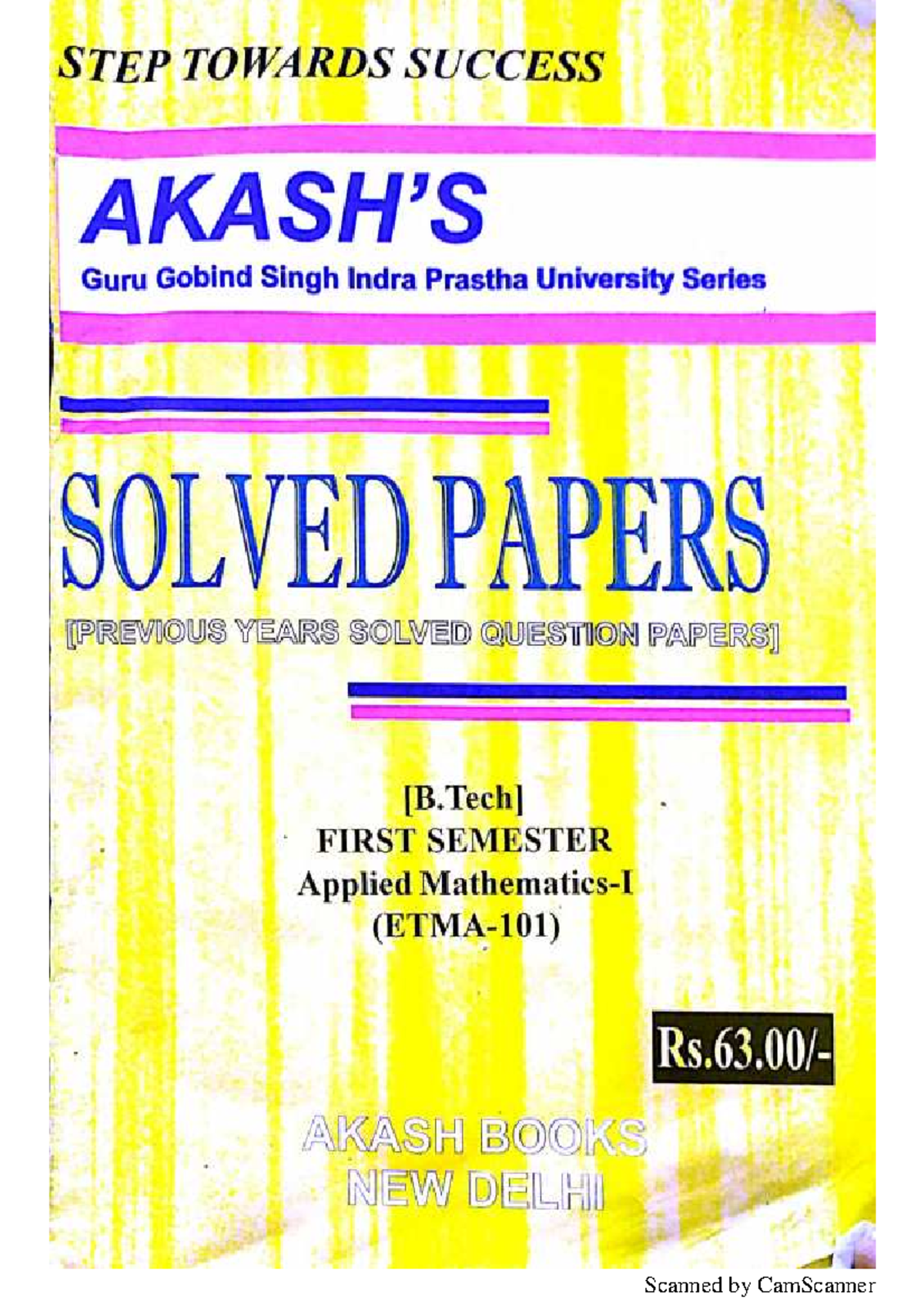 Maths aakash - Computer Science & Engineering - Studocu