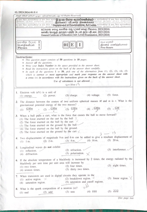 G.C.E. Advanced Level French Model Paper - 2020 - ^81& m%%xY m%Yak m ...
