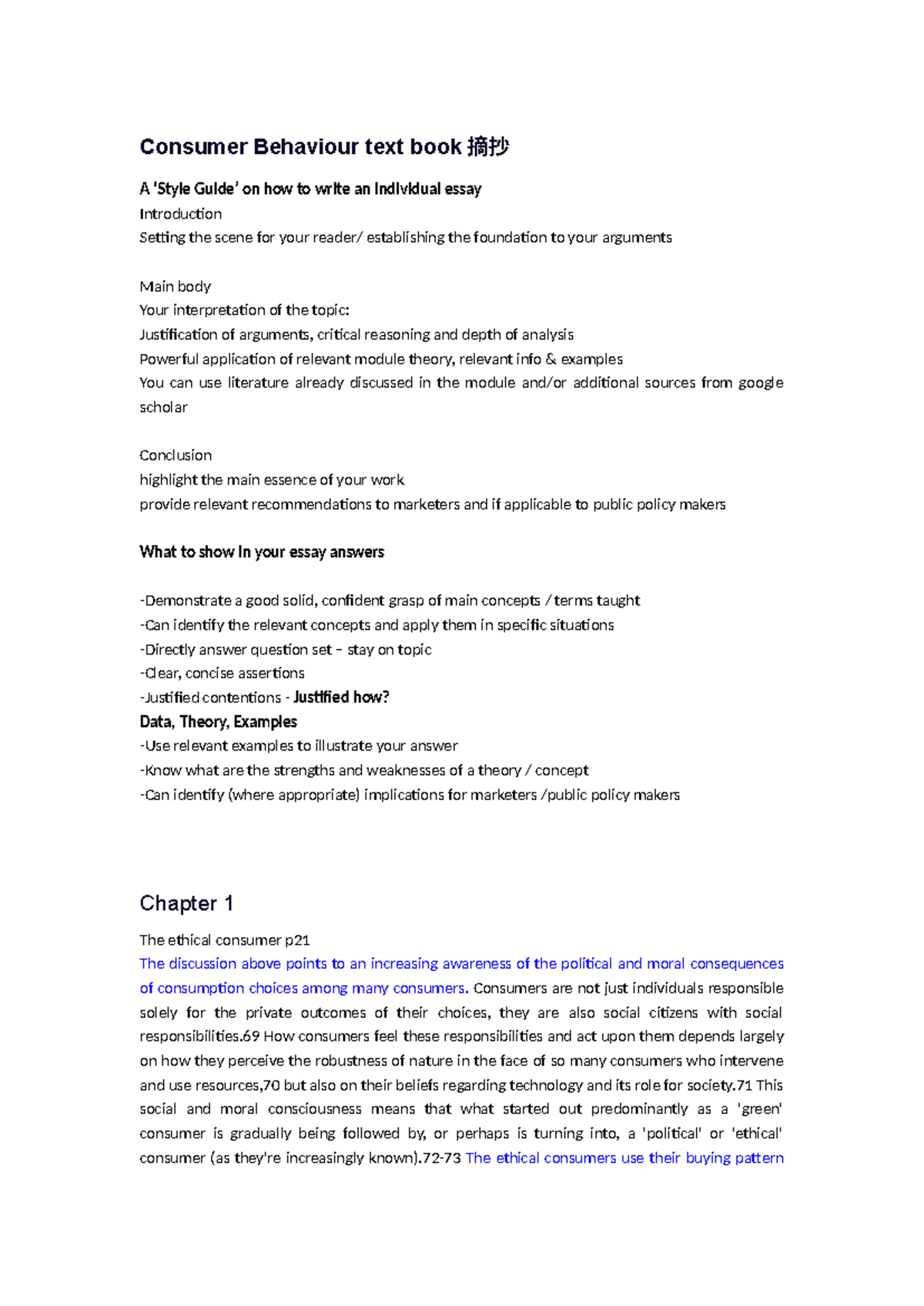 Consumer Behaviour text book note - Consumer Behaviour text book 摘抄 A ...