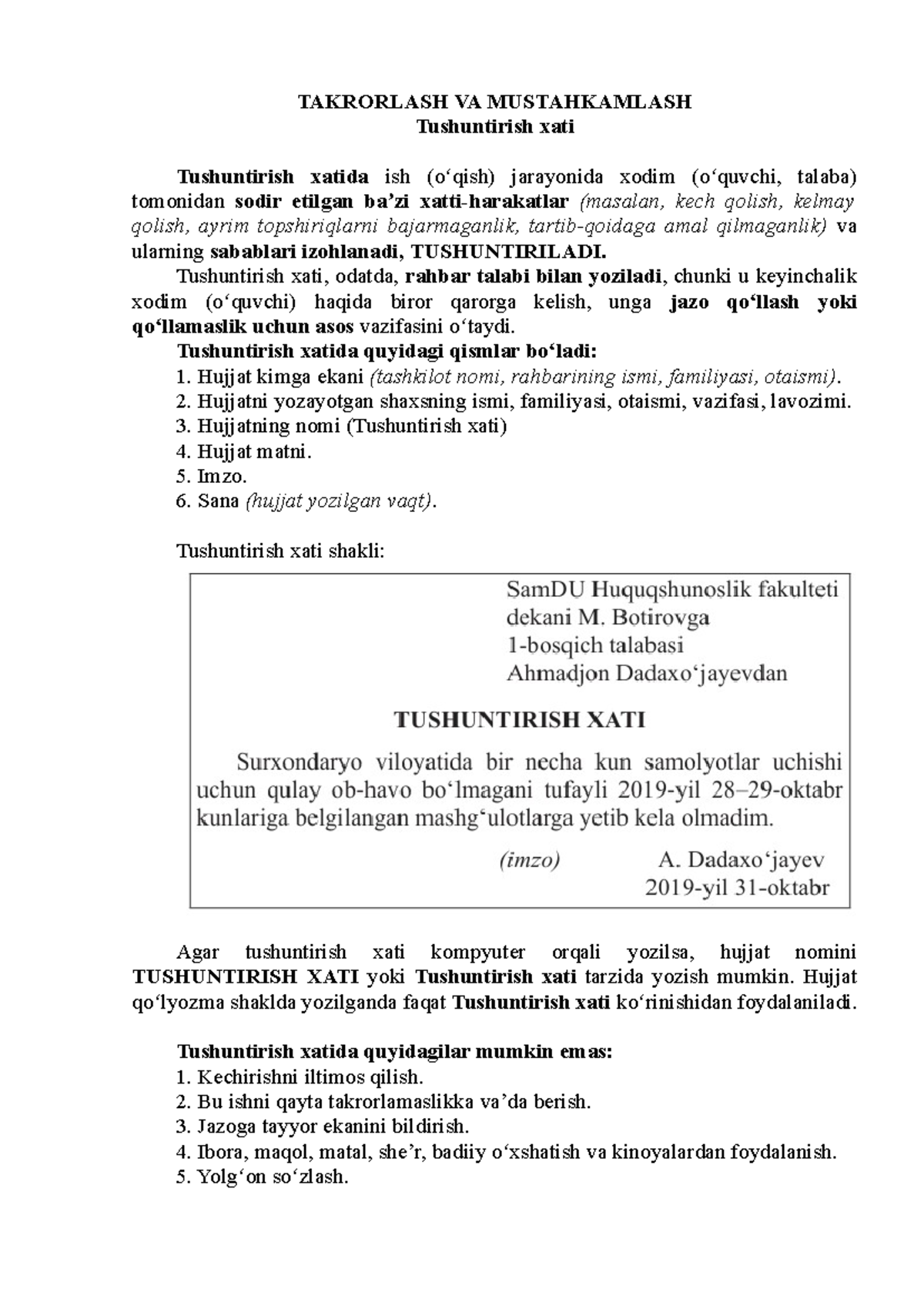TM-Tushuntirish xati - Bu yerda Tushuntirish xatining barcha ...