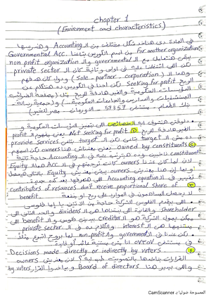 11 NFPA 20 FIRE PUMP Layout AND Sizing Calculations 1683391758 - GUIDE ...