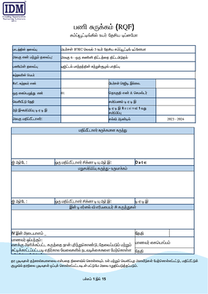 Assessment Brief - Business Process Support - Assignment Brief (RQF ...