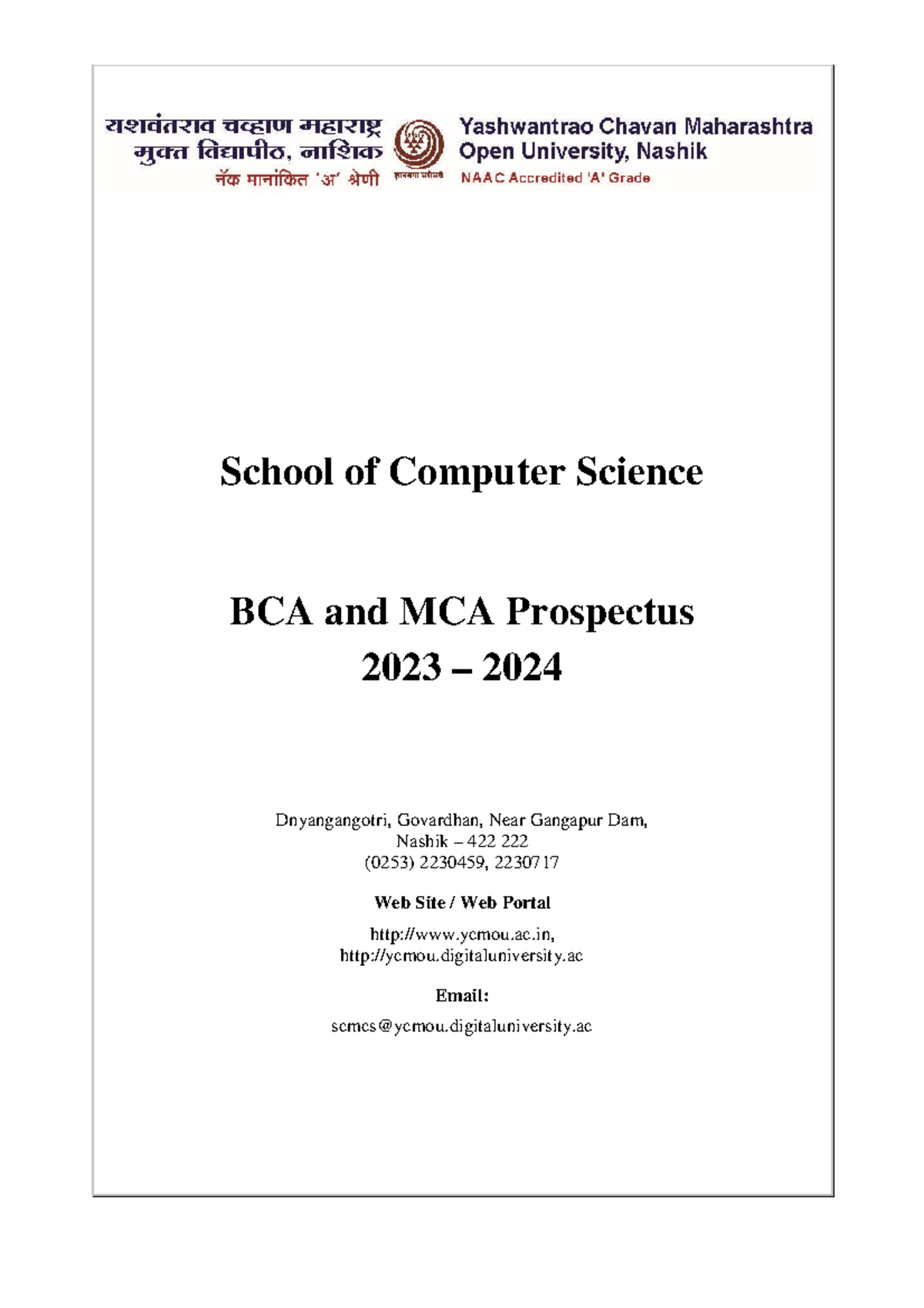 BCA-MCA Prospectus 2023-24 - School of Computer Science BCA and MCA ...