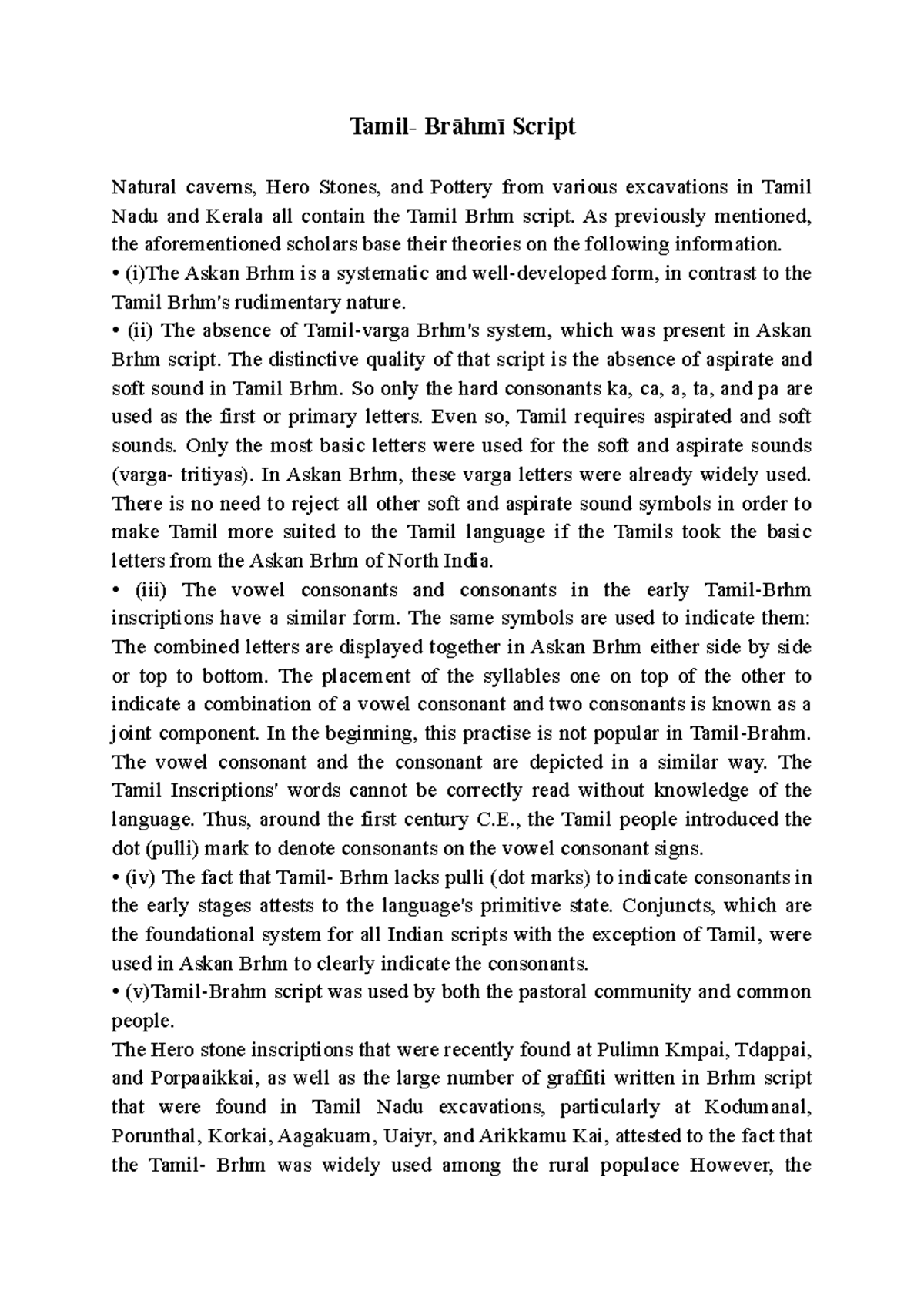 Tamil- Brāhmī Script - Tamil- Brāhmī Script Natural caverns, Hero ...
