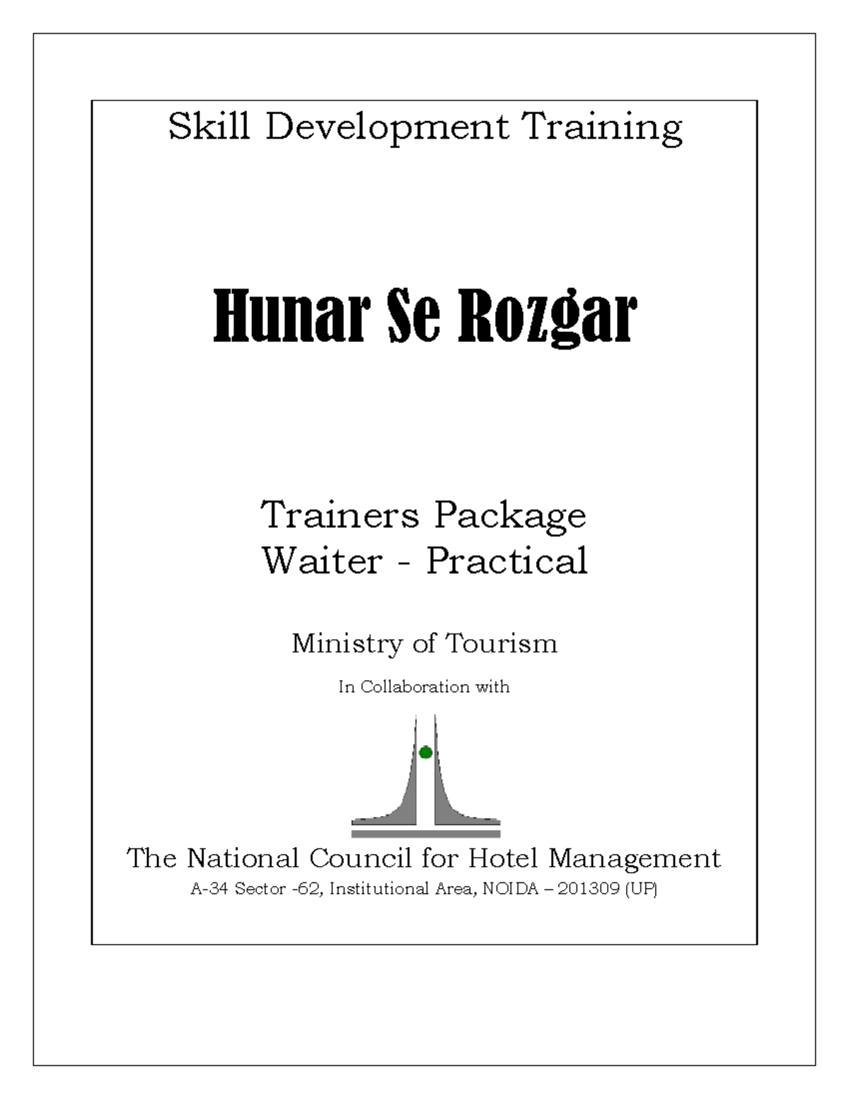 HSR F B Service Practical Manual 1 - Skill Development Training Hunar ...