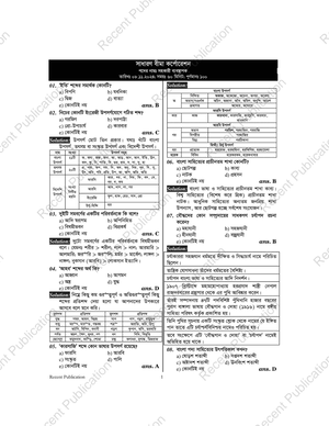 ASTM D 6760-16 - Important - Designation: D6760 − 16 Standard Test ...