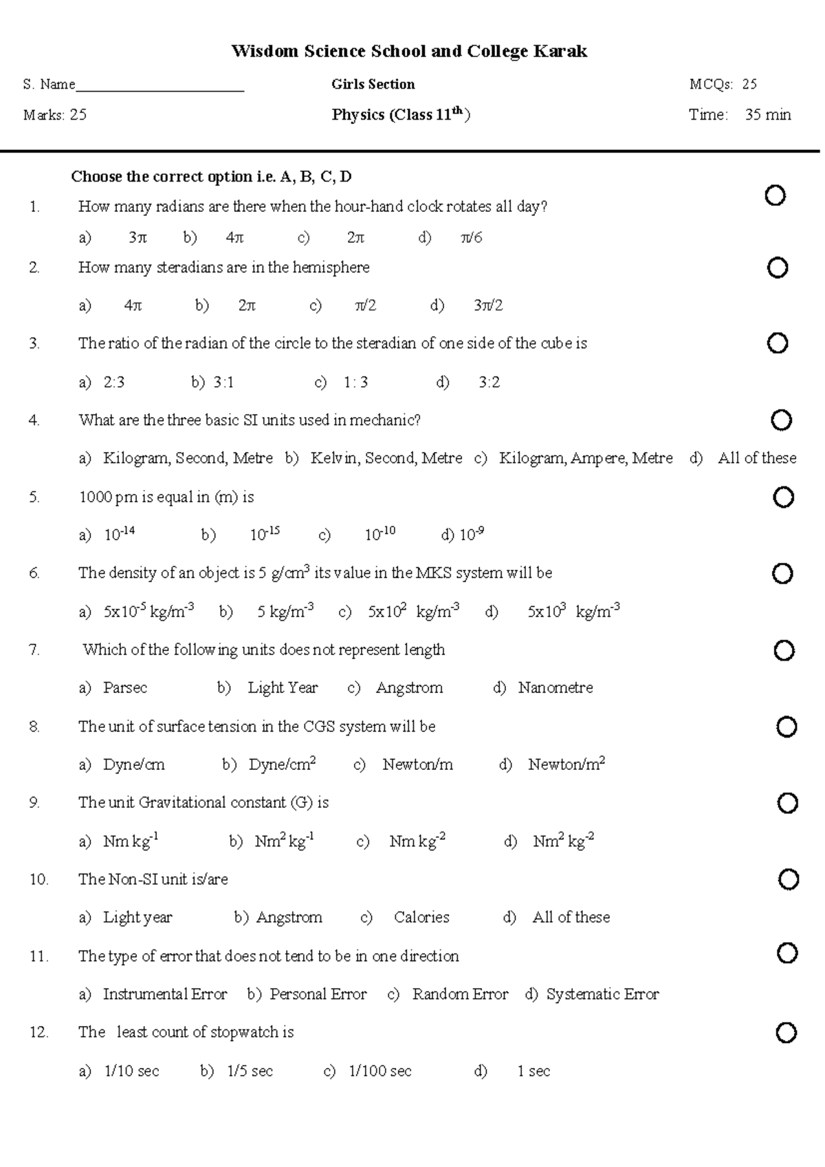 Physics MCQs Test 1st year - Wisdom Science School and College Karak S ...