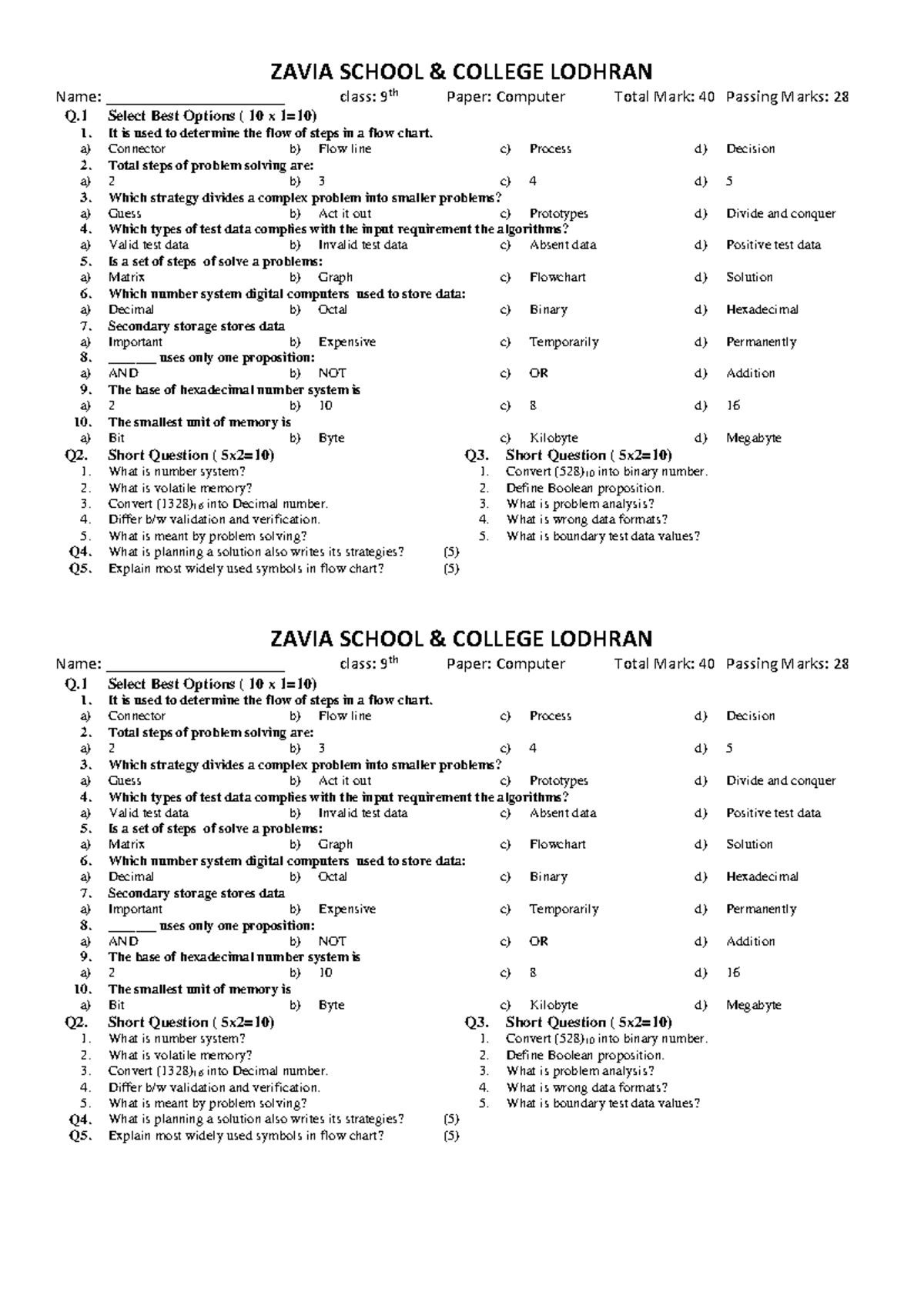 9th Computer C#1+2 Complete Chapter - ZAVIA SCHOOL & COLLEGE LODHRAN ...