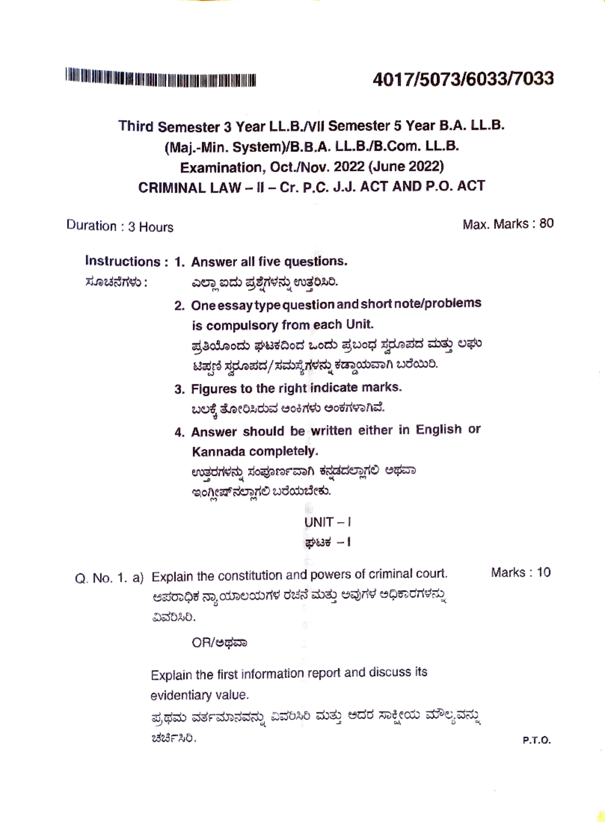 3rd sem QPP - Question paper - Third Semester 3 Year LL.B Semester 5 ...