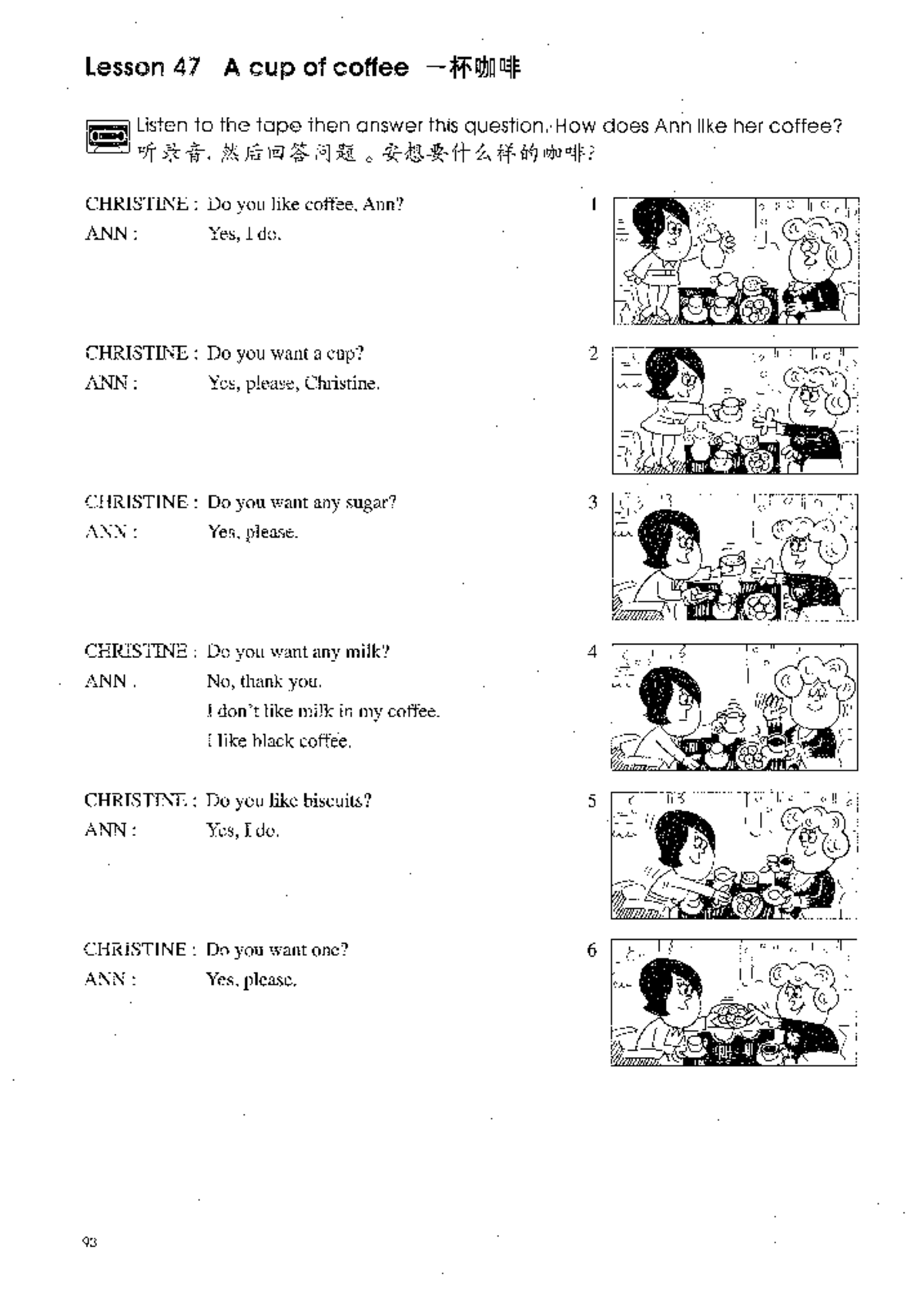 NCE 1 Lesson 47 A cup of coffee - Culture at Language - Studocu