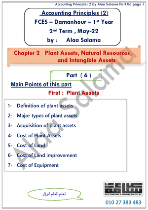 Principles Term 1 Part 8 - Accounting Principles (( FCES – First Year ...
