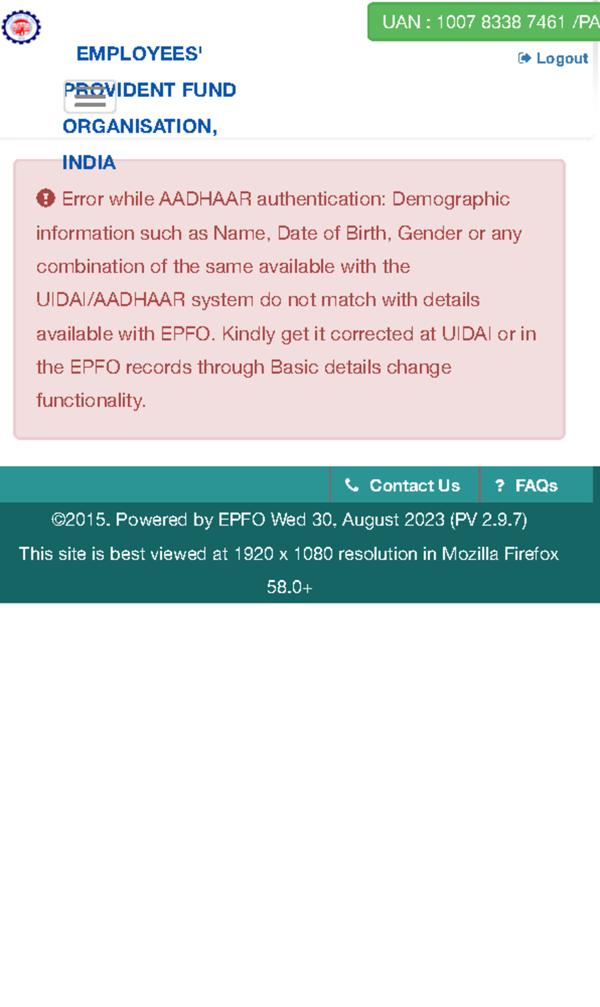 EPFO Collect Online Claim Receipt - Error while AADHAAR authentication ...