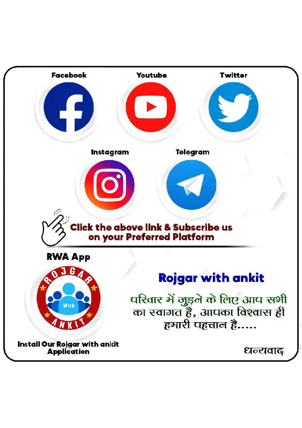 Polity - Jsjshsh - bacholar of computer science - Studocu