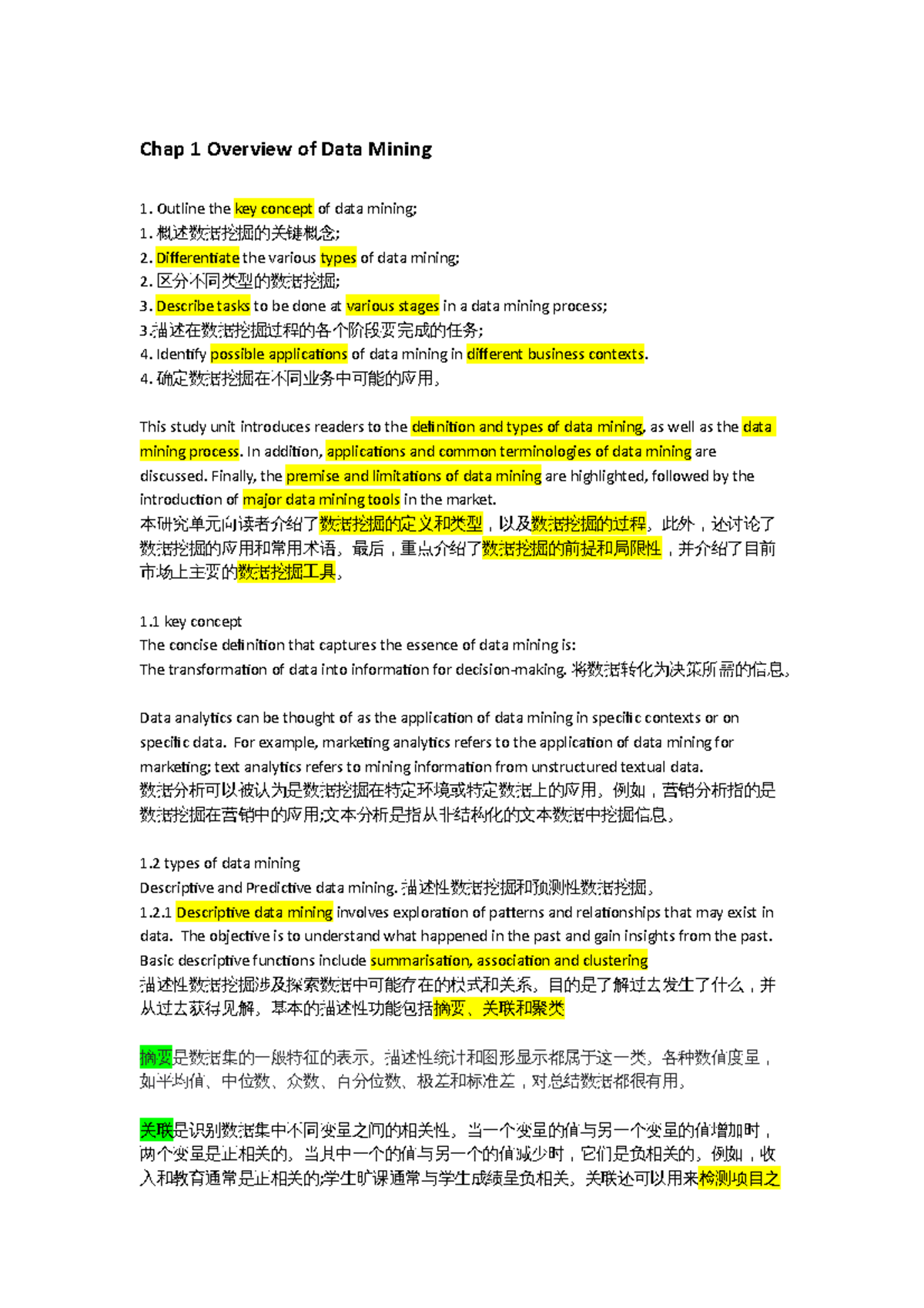 Revison ANL303 with Chinese translation - Chap 1 Overview of Data Mining Outline the key concept ...
