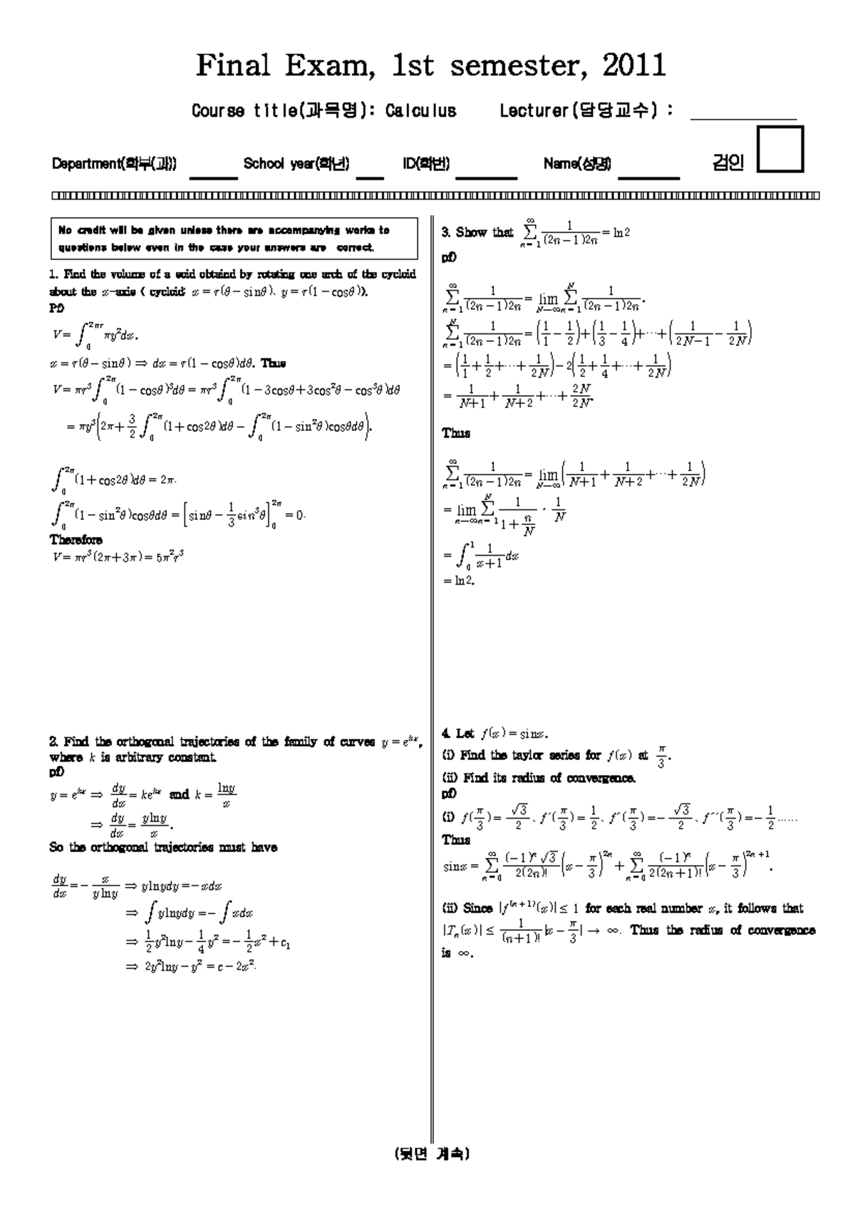 2011 Final Exam - practice examples - Final Exam, 1st semester, 2011 ...