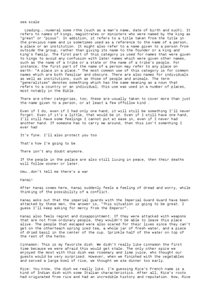 Developing astronomy research and education in the philippines ...