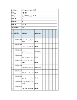 Flacc R - Pain - (REVISED) FLACC Scale SCORING Categories 0 1 2 Face No ...