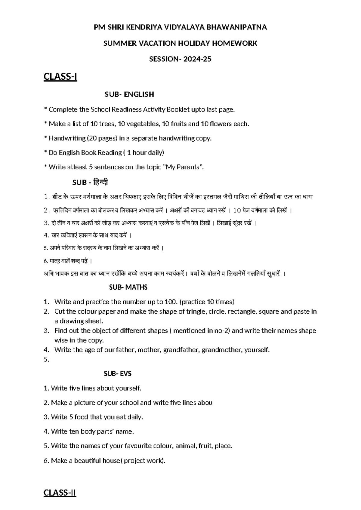 Summer Holiday Homework 2024-25 - PM SHRI KENDRIYA VIDYALAYA ...