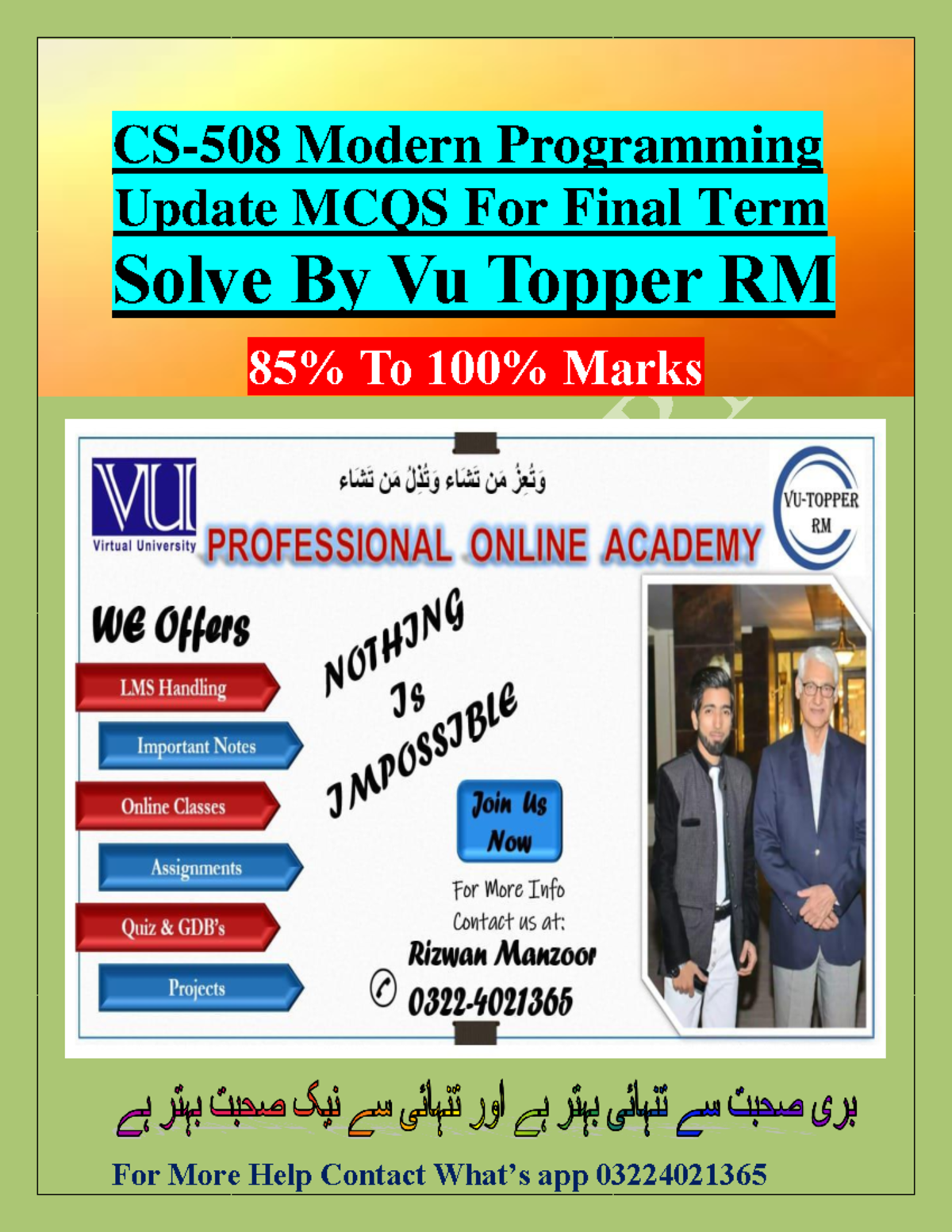CS508 Mcqs Final Term By Vu Topper RM - For More Help Contact What’s app 03224021365 CS- 508 ...