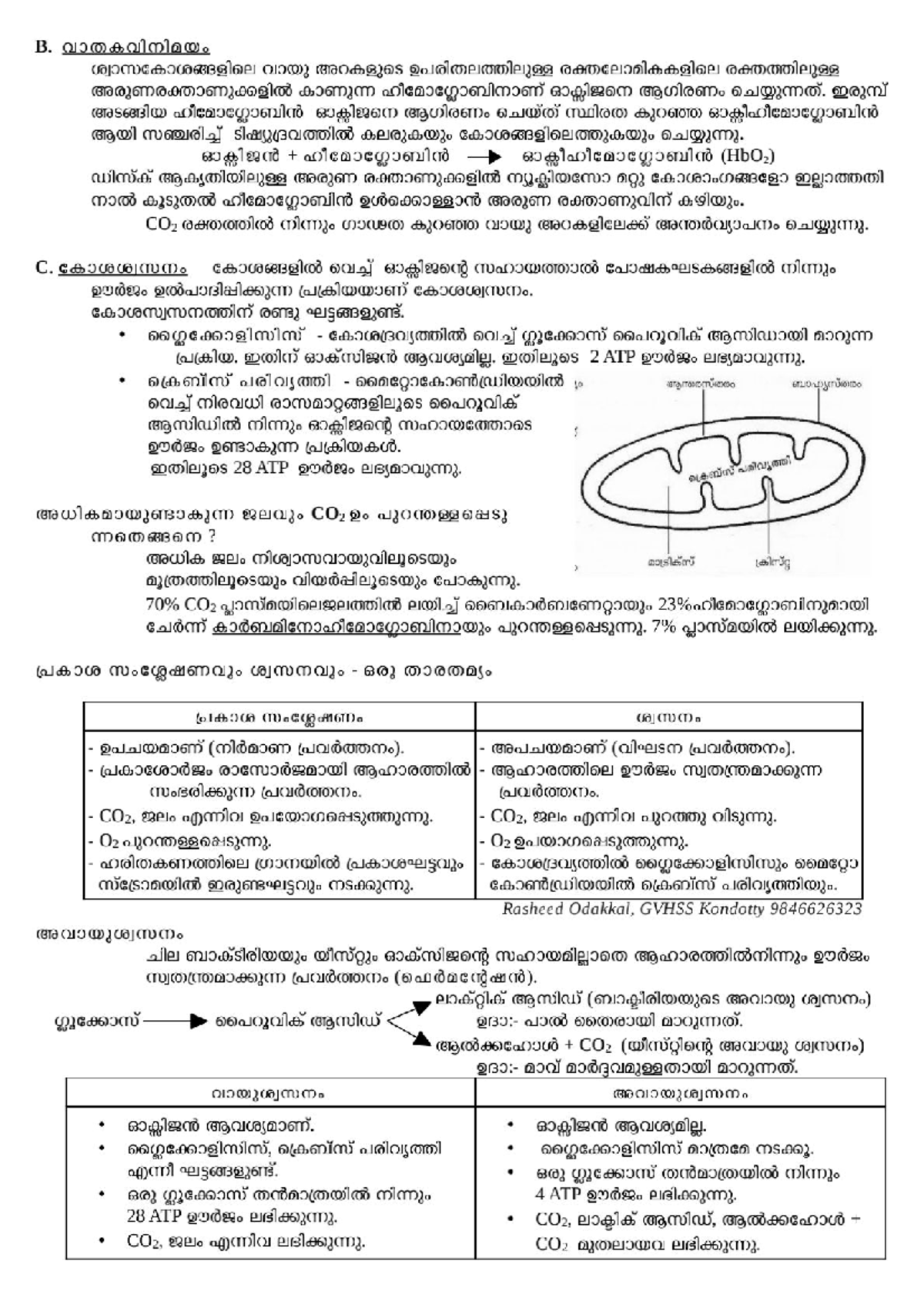 Lectural notes, so easy and simply can access, all contents are ...