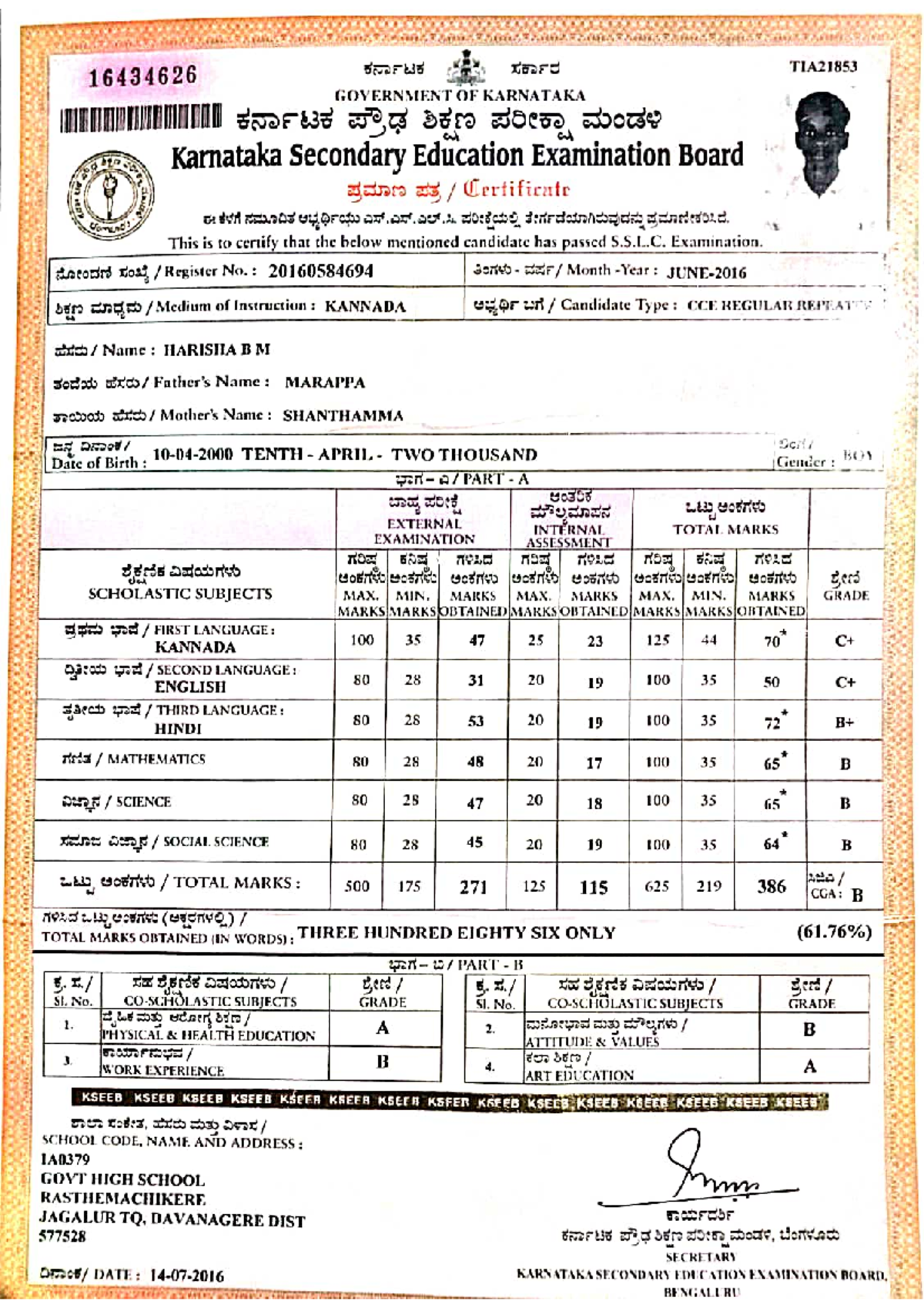 SSLC marksheet - Nothing - 16434626 This is to certify that the below mentioned candidate has ...