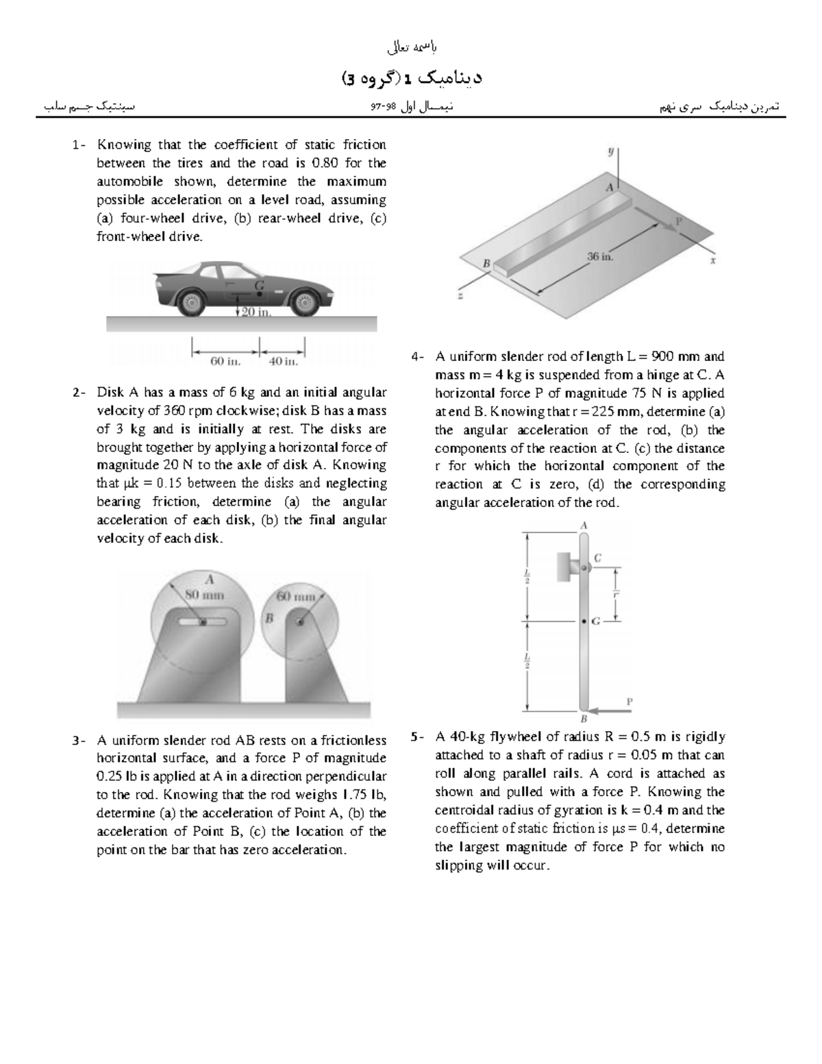 Homework_9 Dynamics_1 Amirkabir University of technology - dynamics ...