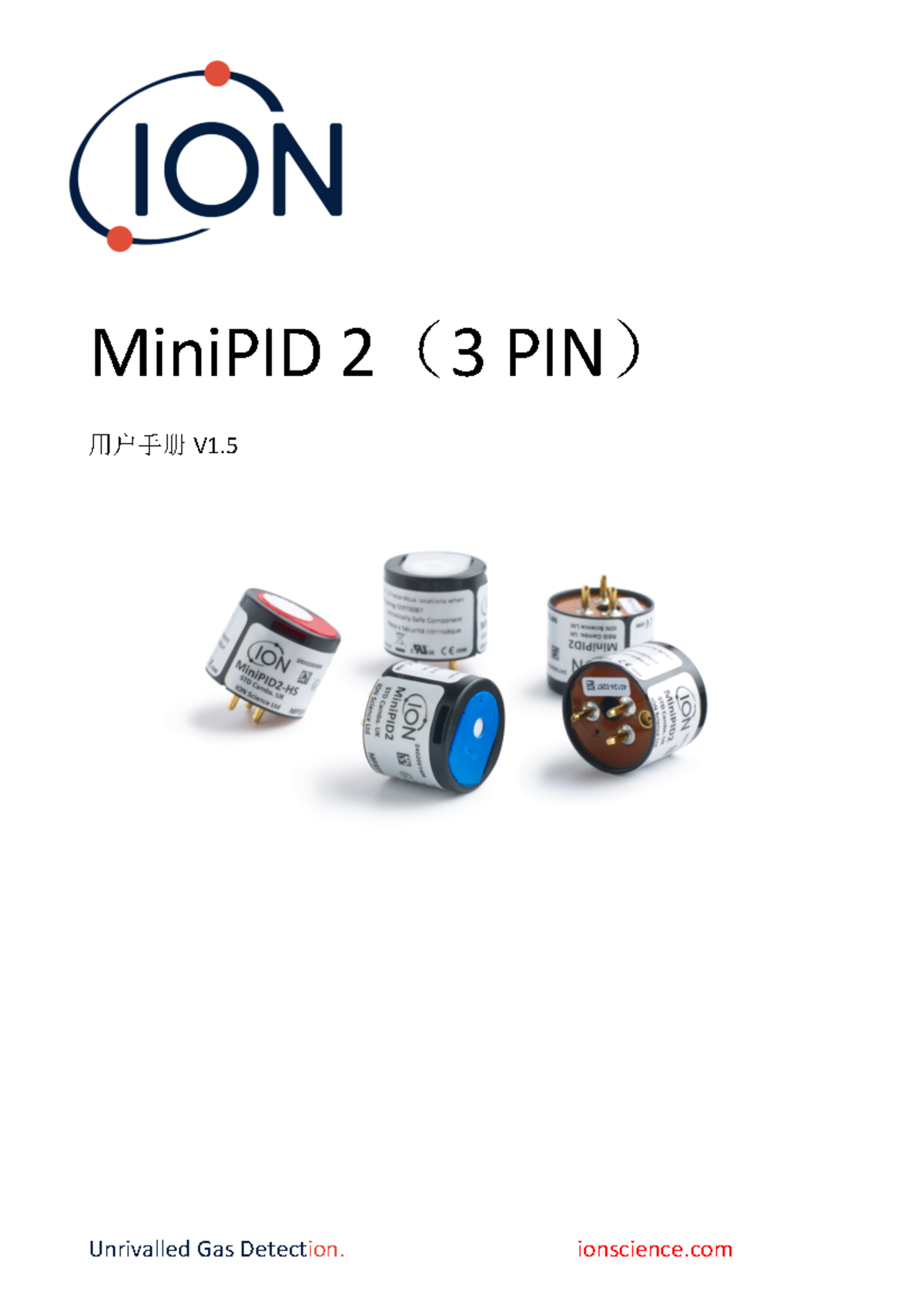 CNH Mini PID 2 Manual 3 Pin V1 - Unrivalled Gas Detection. ionscience ...