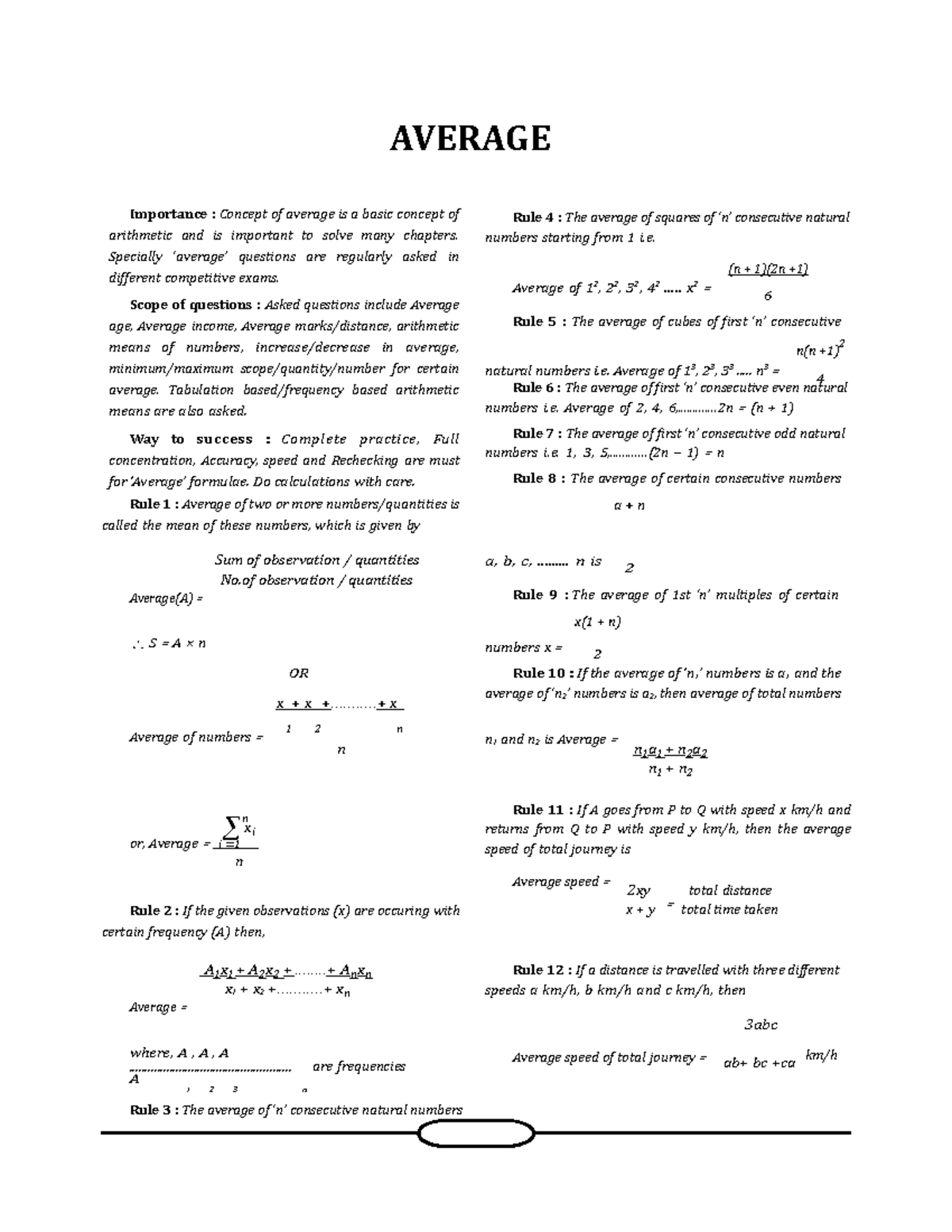 Average Question with Solution Free PDFwww - Rule 4 : The average of ...