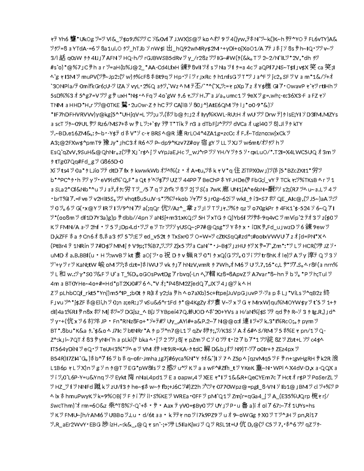 File-Ve55Y - law - ｬﾃ Yh6 聾UkOg ﾂ=ﾂ Vl&_ﾂ$o9J%ﾂﾂ C ｿ&0vf ｱ J)S@ﾂ ko ﾍｵﾂ 9 ﾂ 4(jyw,ﾃﾎ - Studocu