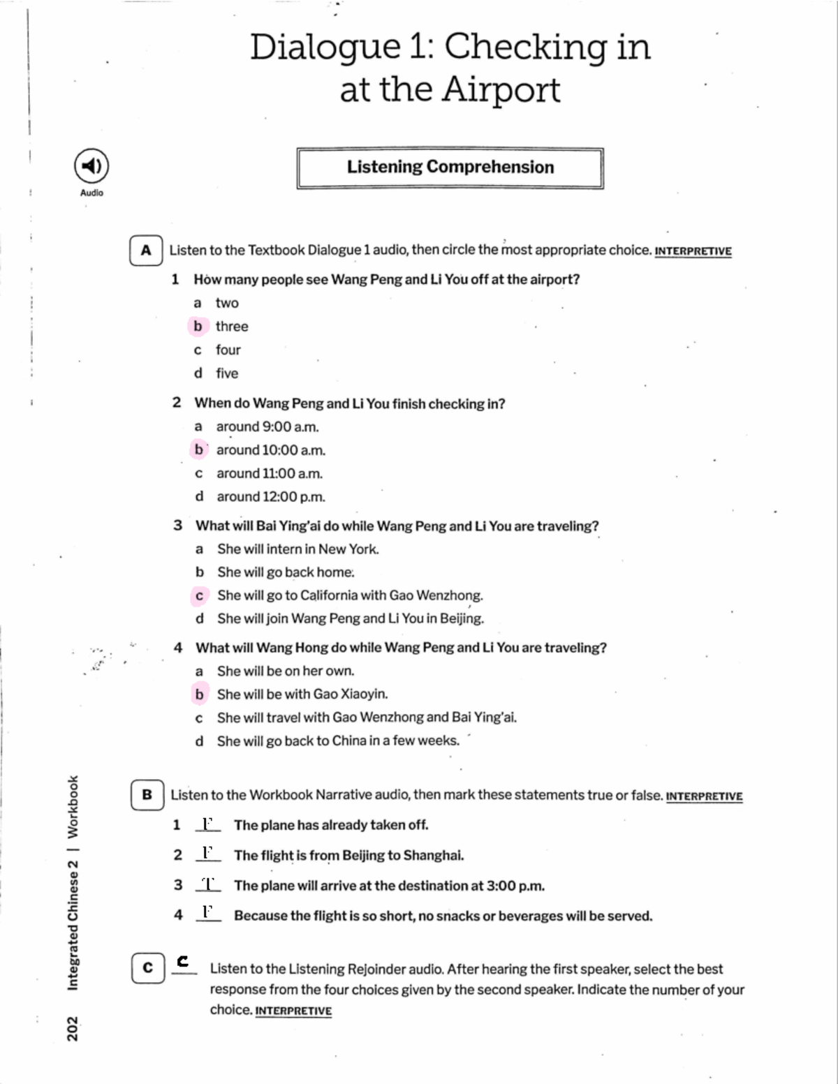 chinese worksheets - F F F T c ' I snñbao backpack ¥ chño ché surpass a ...