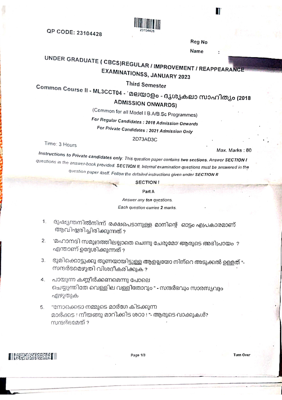 Malayalam sem 3 drishyakala sahithyam - QP CODE: 23104428 23104428 Reg ...