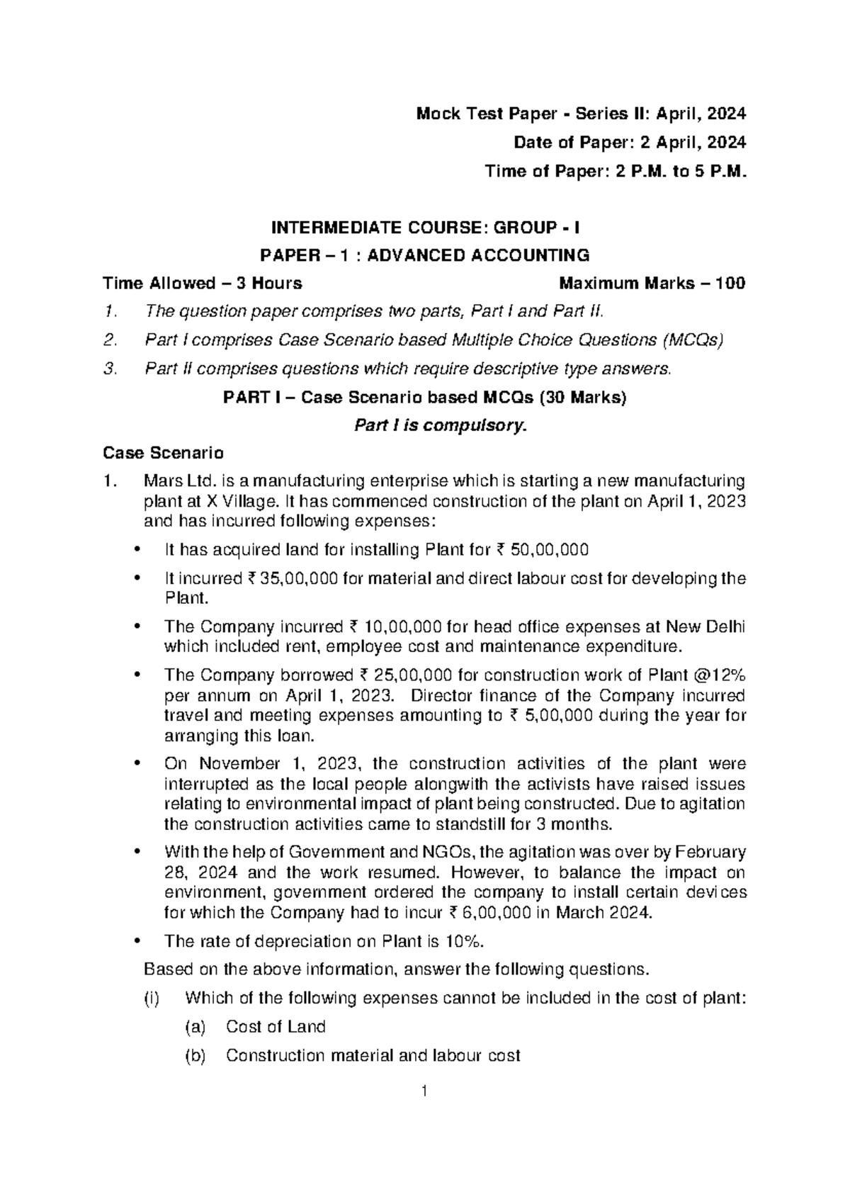 Mtp acc1q - mtp accounts questions - Mock Test Paper - Series II: April ...