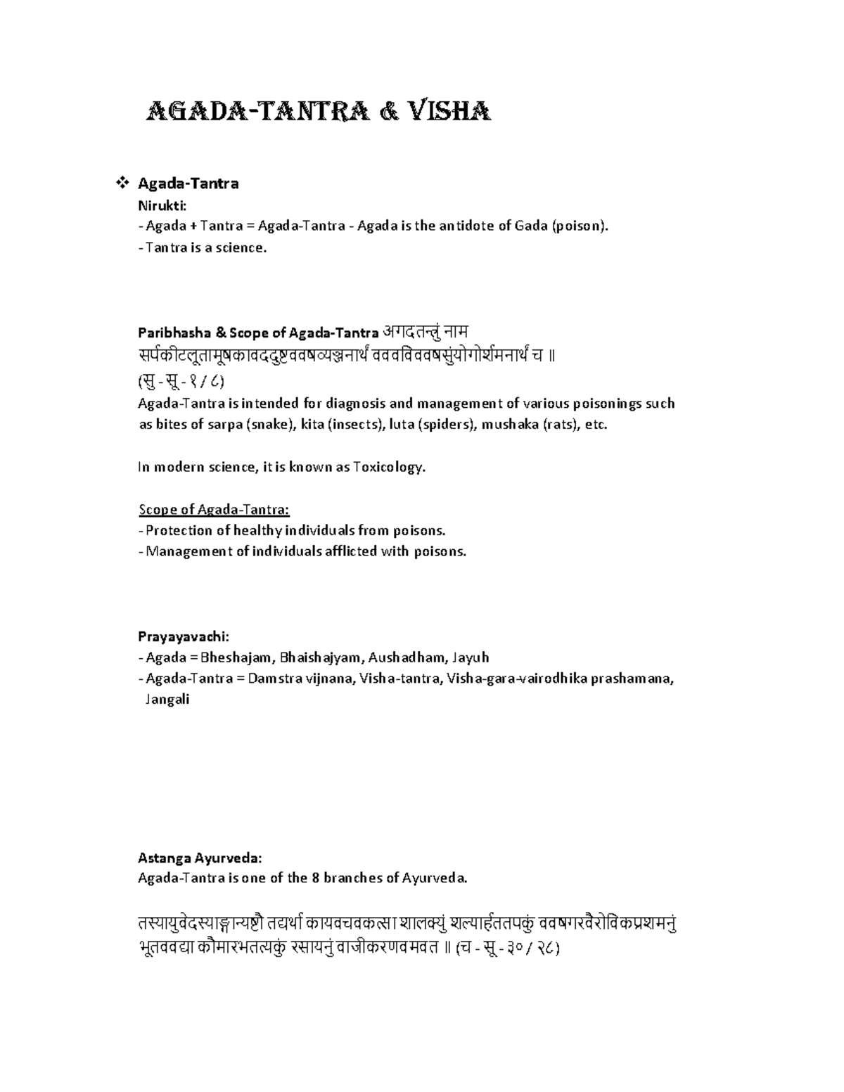 Introduction to Agada tantra and Visha - Agada-Tantra & Visha Agada-Tantra Nirukti: Agada ...