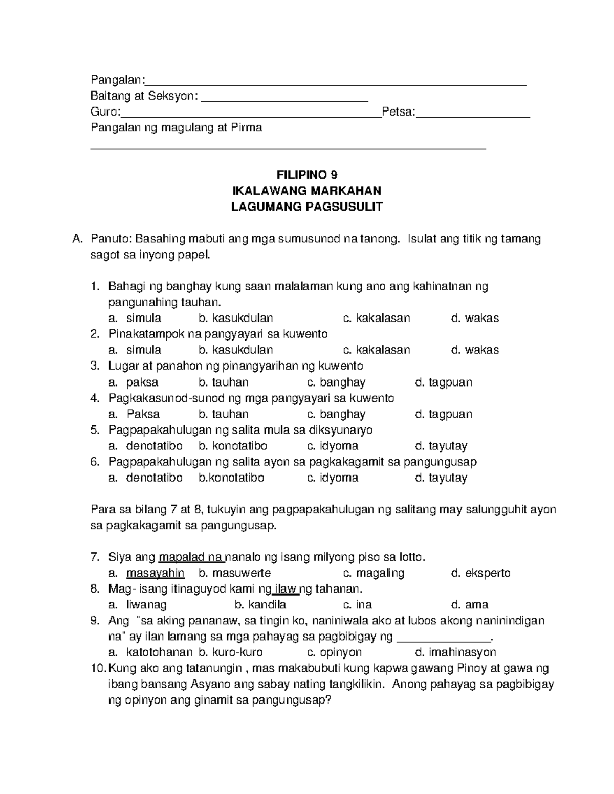 Pangalan MO AY PANGALAN PA DIN - Pangalan