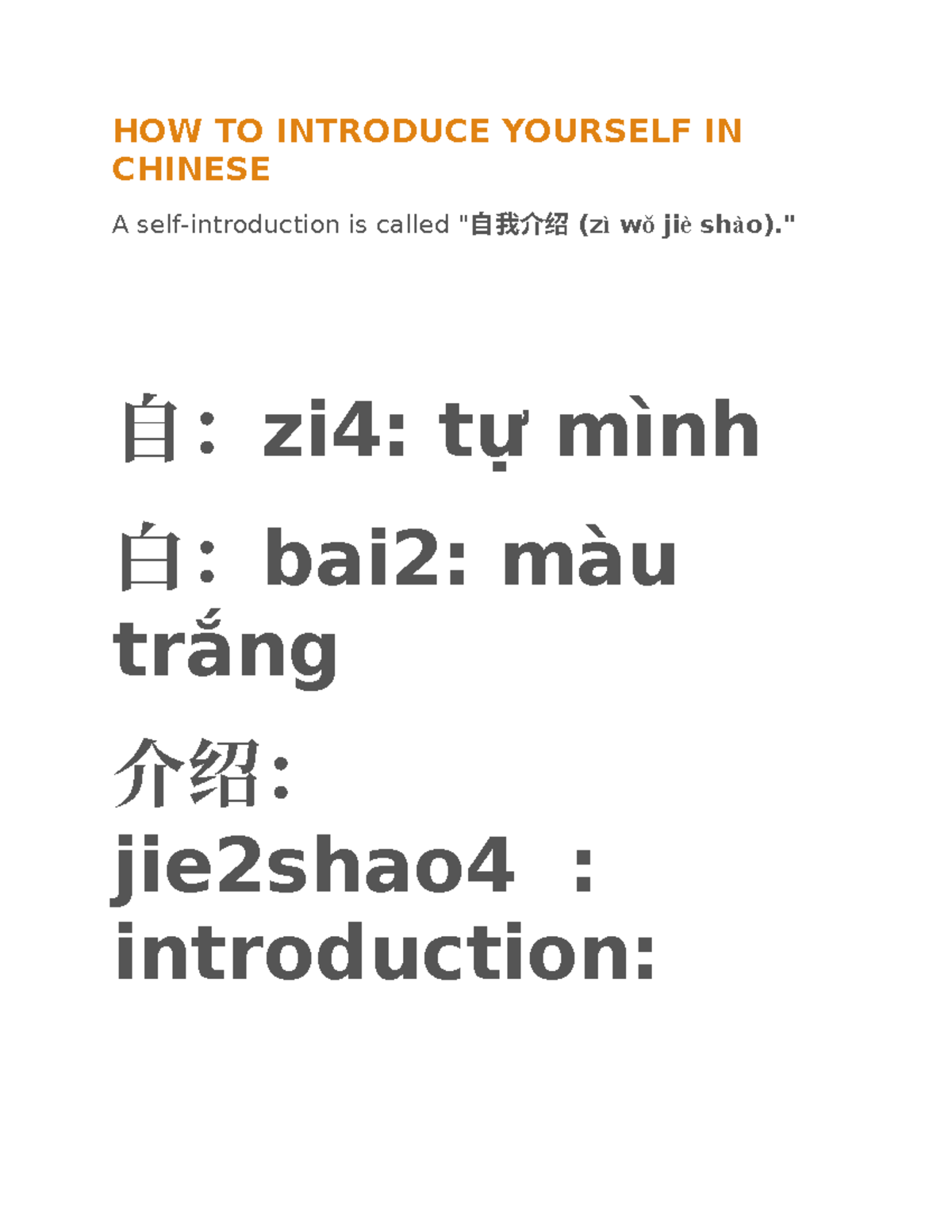 Introduction Yourself in Chinese - HOW TO INTRODUCE YOURSELF IN CHINESE ...