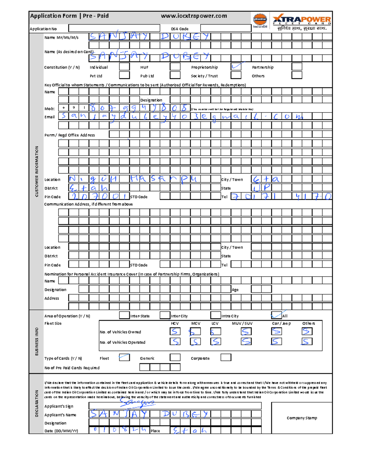Sanjay. d Xtrapower Application Form (1) (1) 240801 204634 ...