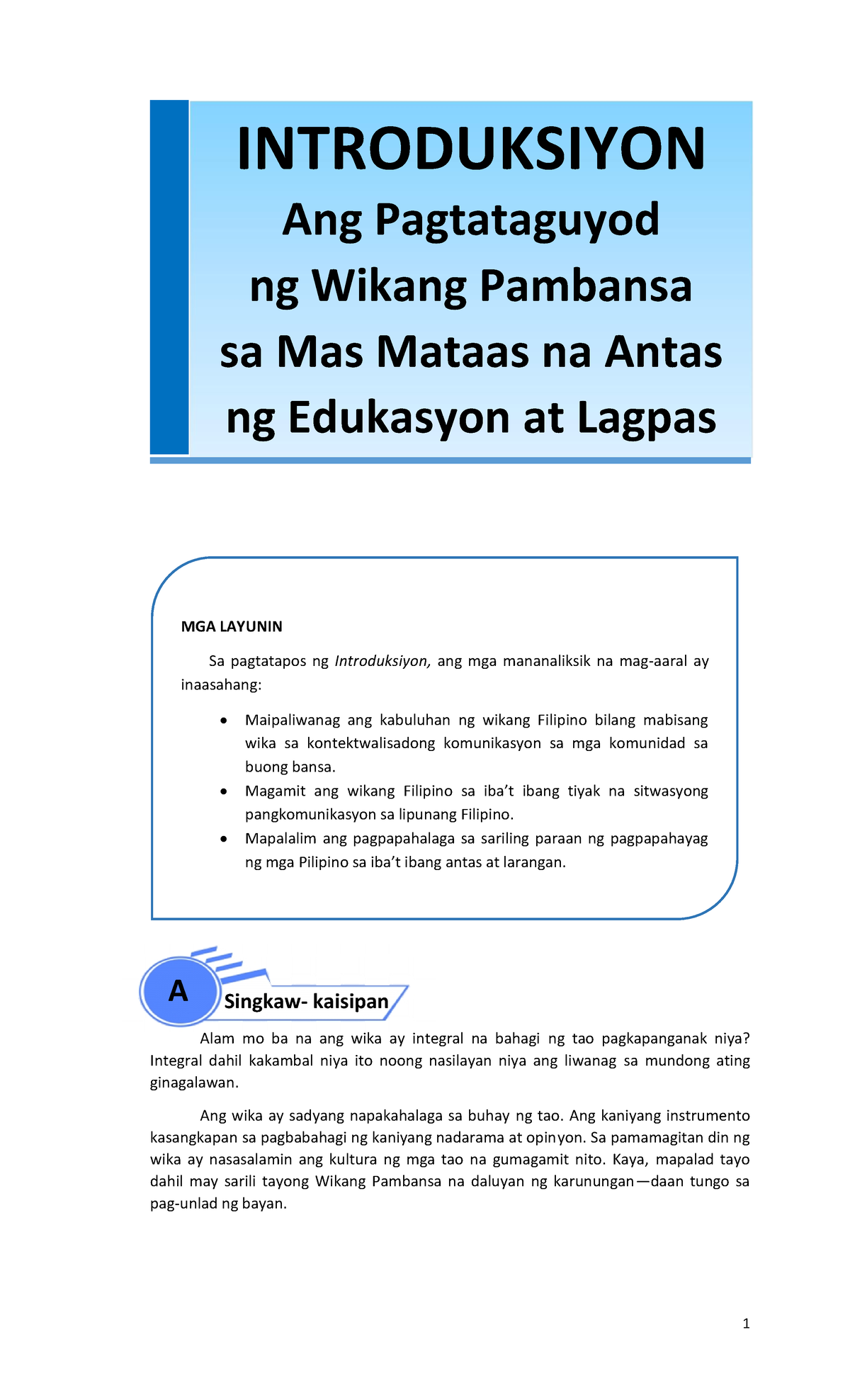 Filipino 1 essay - A Singkaw- kaisipan Alam mo ba na ang wika ay ...