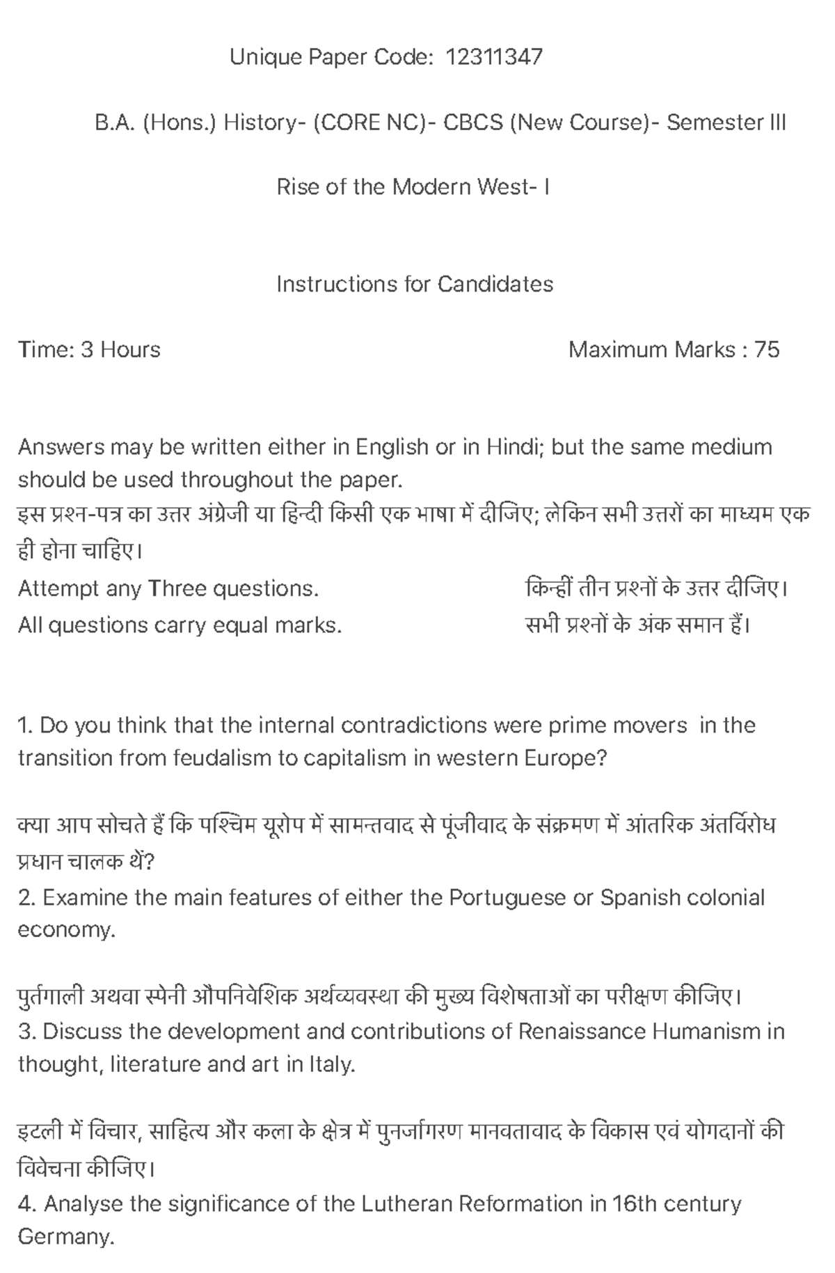 Rise of Modern West-I - Hzhz - Unique Paper Code: 12311347 B. (Hons ...