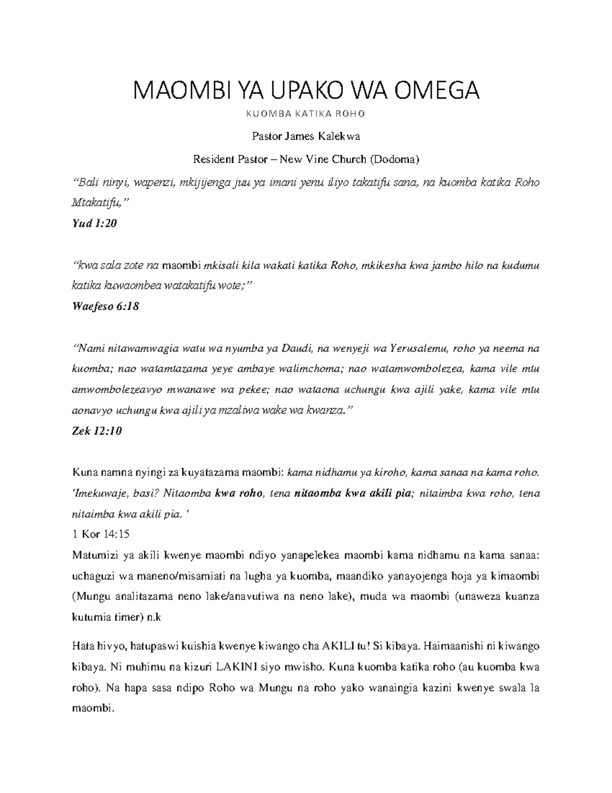 Kuomba kwa Roho - study hard - MAOMBI YA UPAKO WA OMEGA KUOMBA KATIKA ...