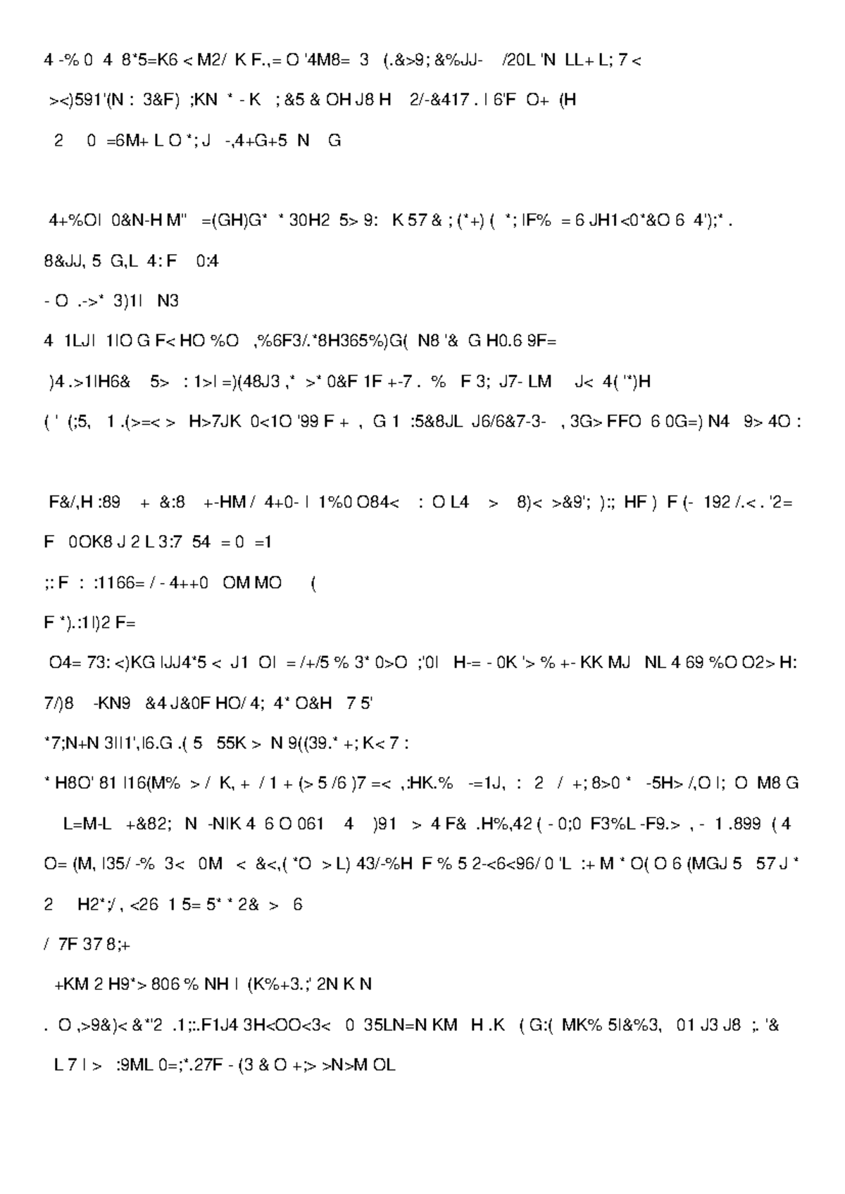 JGDM Analysis 19 - History Practice Materials - 4 -% 0 4 8*5=K6
