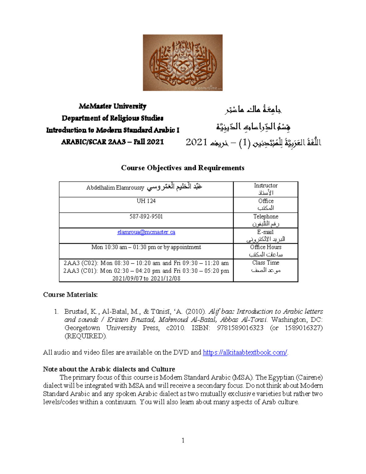 Course Outline Arabic 2AA3 Fall 2021 - McMaster University Department ...
