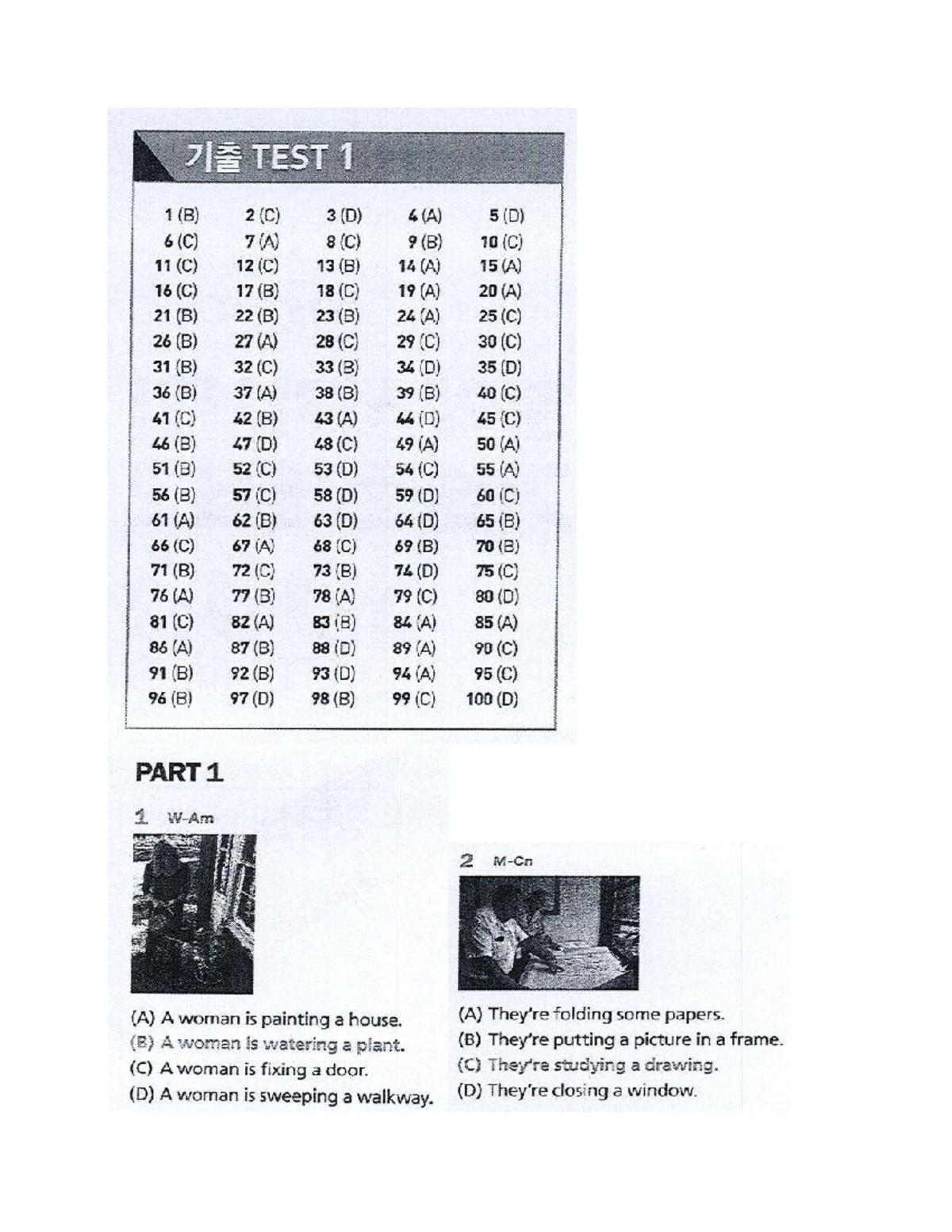 Transcript + KEY LC TEST 1 - Marketing Essential - Studocu