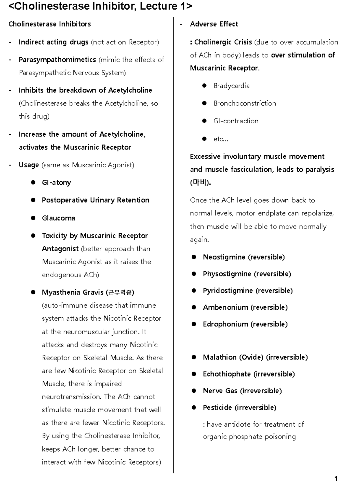 Pharmacology Exam 2 - Full version - Cholinesterase - Studocu